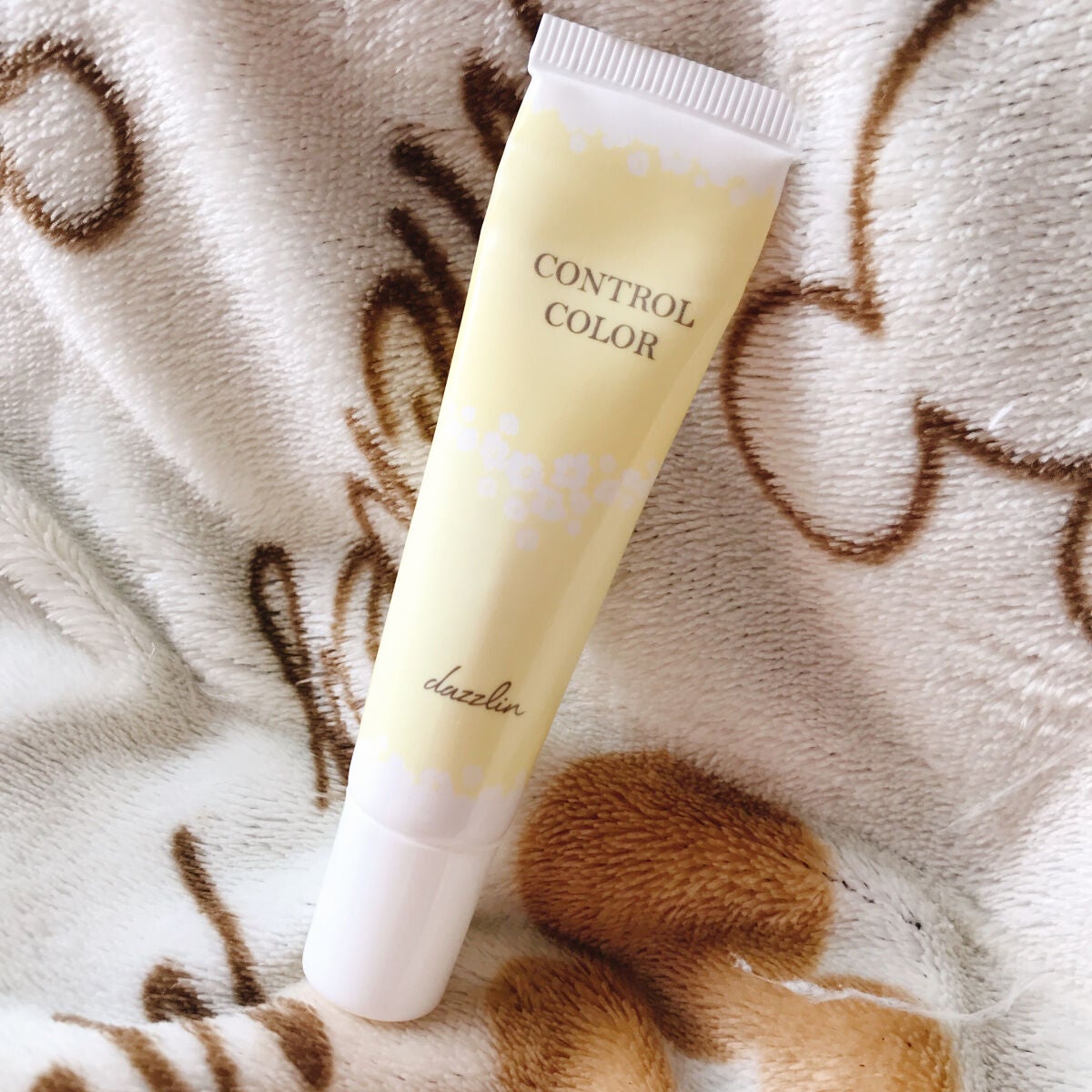 Dazzlin コントロールカラー|セリアの口コミ 超優秀!100均で買えるおすすめ化粧下地!セリア Dazzlin コントロールカラーa