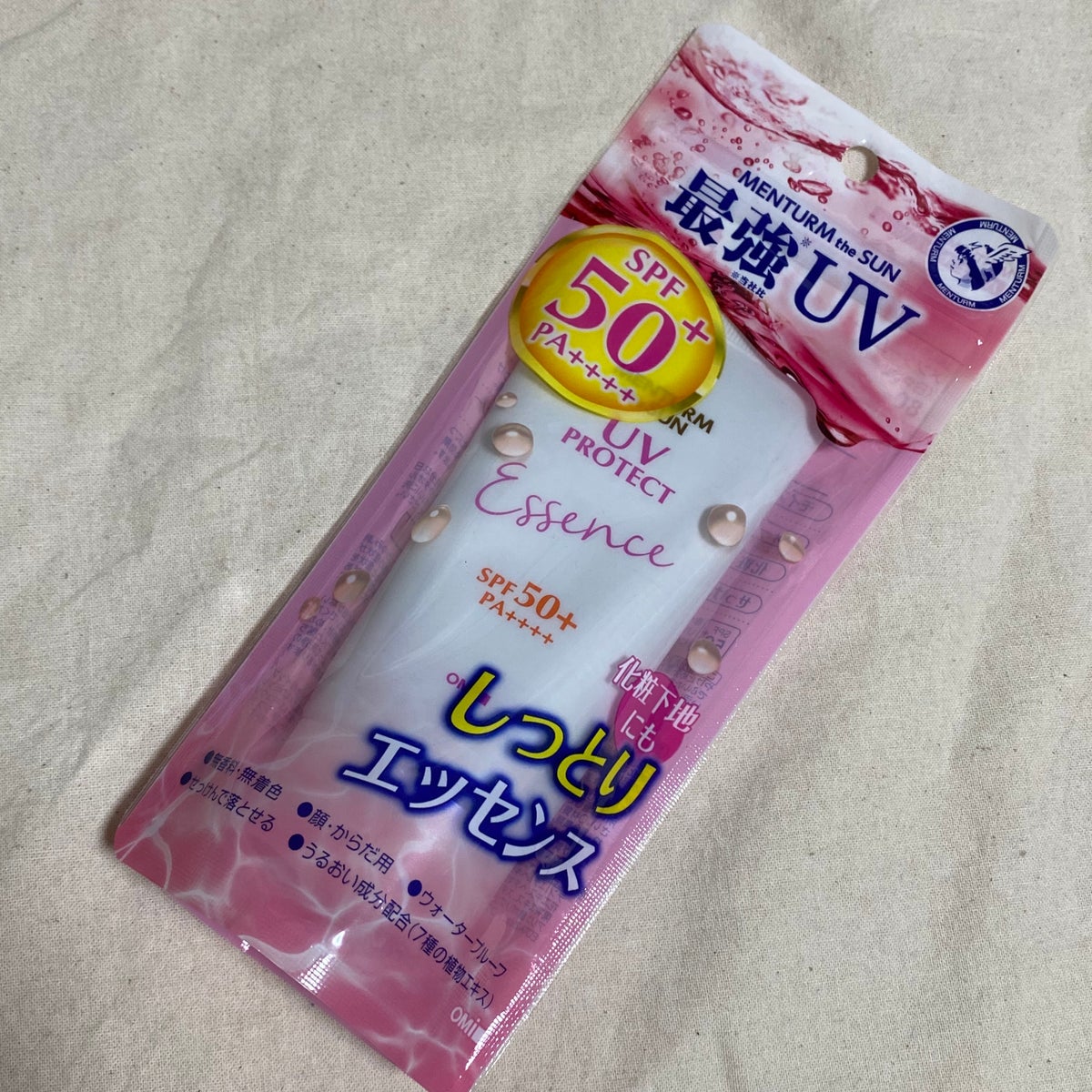 メンタームザサン パーフェクトuvエッセンスs|メンタームの口コミ メンタームザサン パーフェクトuvエッセンス By 🦍混合肌20代