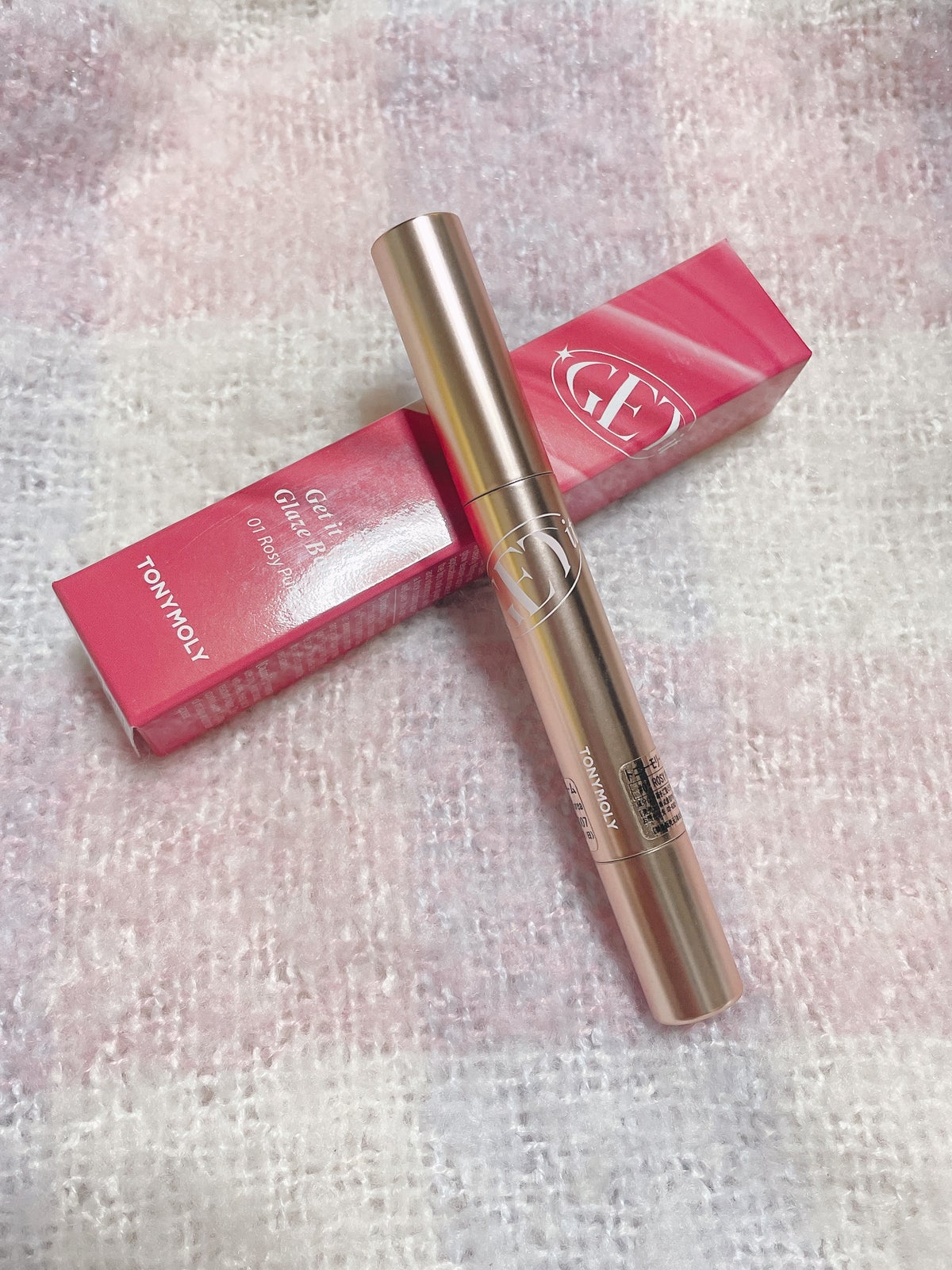 ゲットイットティントグレーズバーム|tonymolyの口コミ イエベにおすすめのリップグロス!トニーモリーさんからいただきました! By
