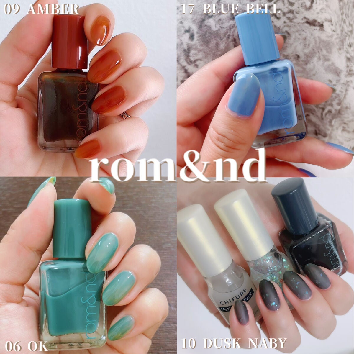 ムードペブルネイル|romandndの口コミ Romandndのムードペブルネイルお気に入り4色♪ By ふくフォロバ強化中 ˚普通肌