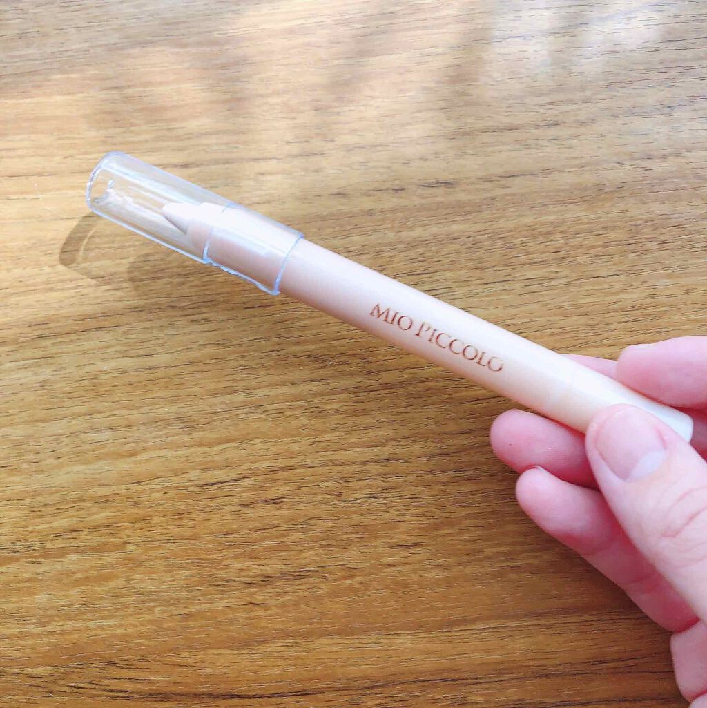 Mp2wayアイクレヨン|セリアを使った涙袋メイクのやり方 超優秀!100均で買えるおすすめジェル・クリームアイシャドウ!lipsの