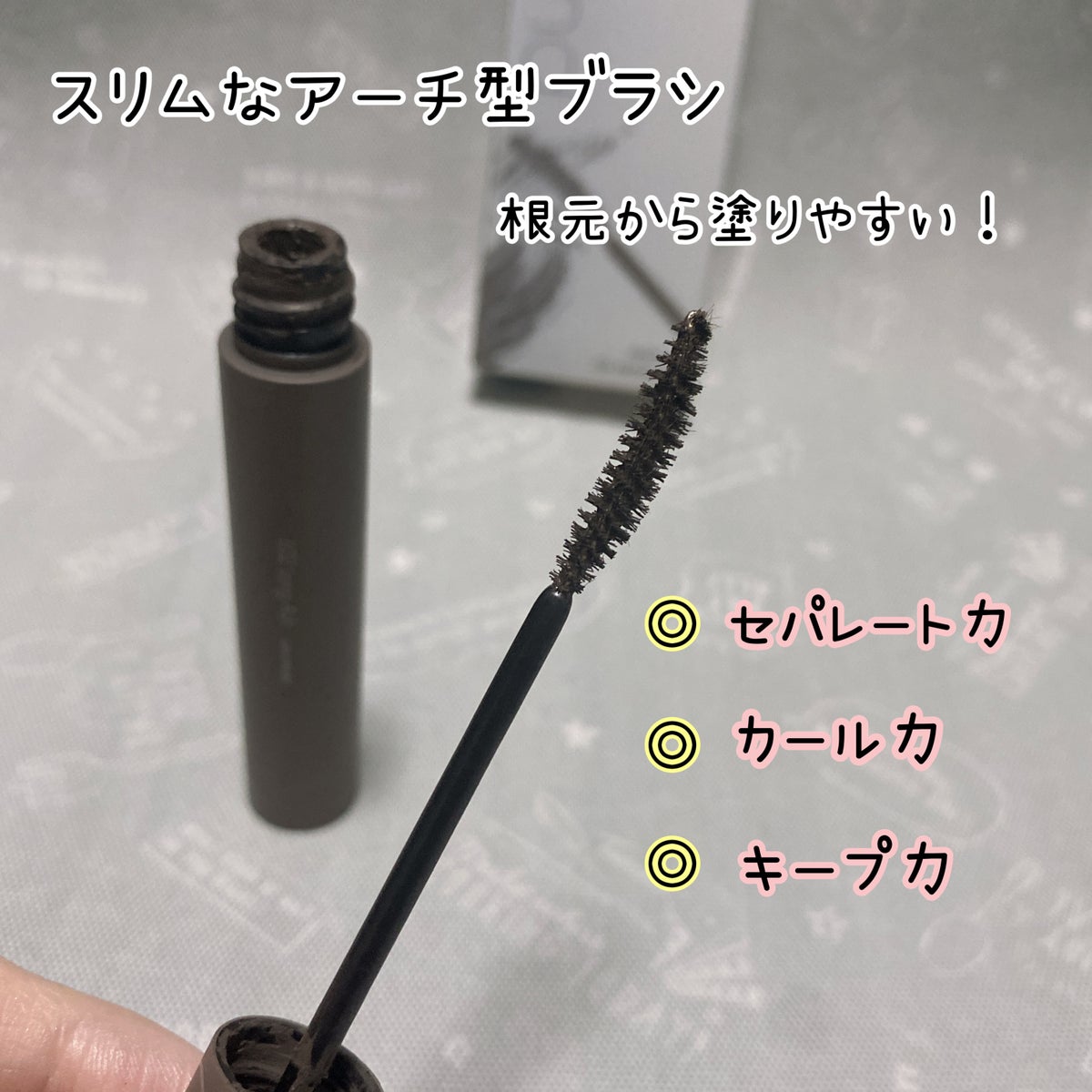 【限定色レビュー】ハンオールフィックスマスカラ|romandndの口コミ Lipsでリピ買いしたマスカラ😊 By ふぬこ敏感肌 Lips