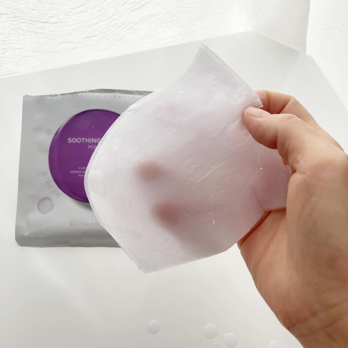R4スージングリペアマスク|ダーマファームの口コミ エイジングケアにおすすめのシートマスク・パック!dermafirm R4
