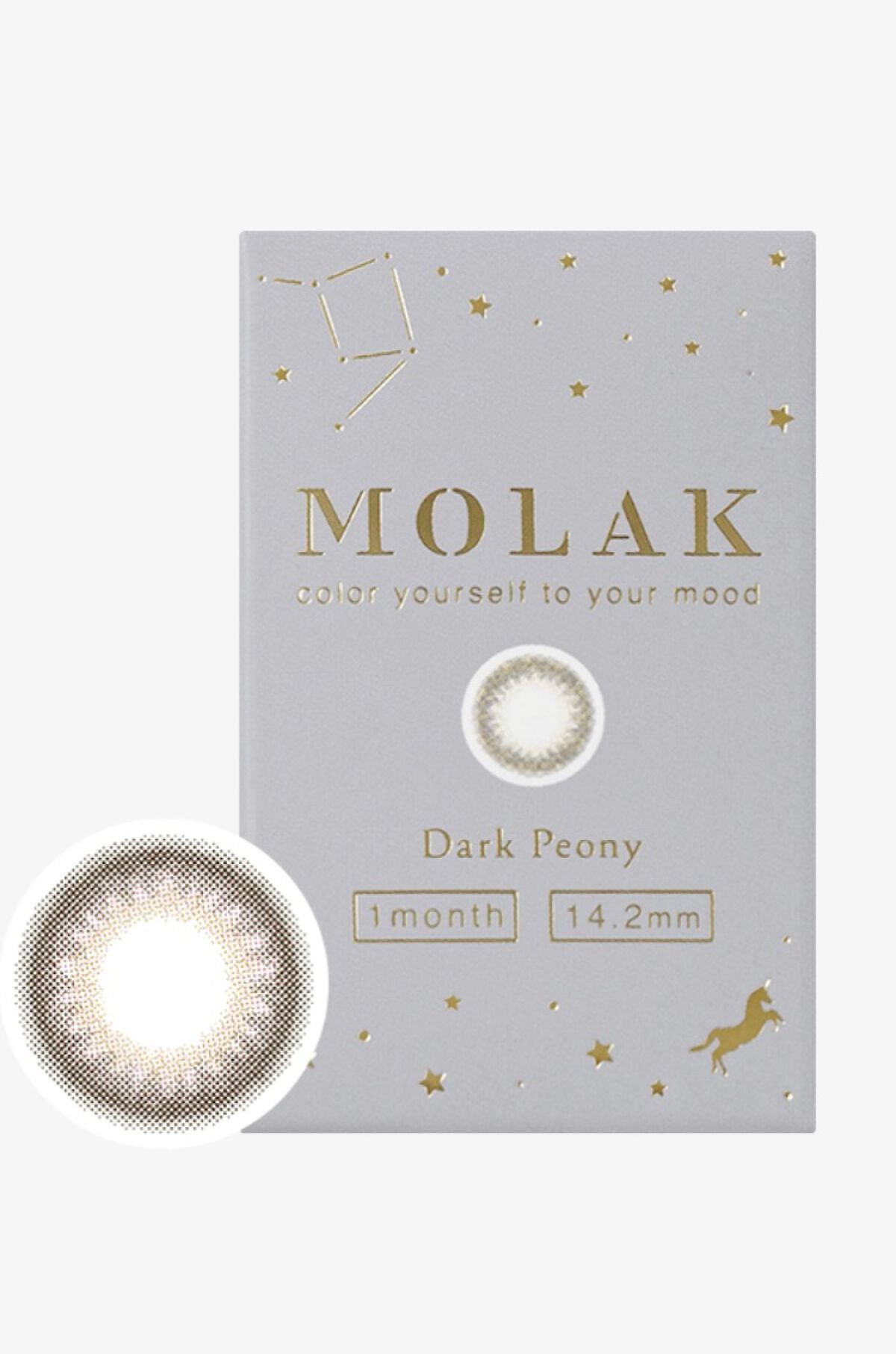 Molak 1month|molakのカラコンレポ・着画口コミ ・ナチュラルカラコン モラク ダークピオニー By みらみ💞💞混合肌