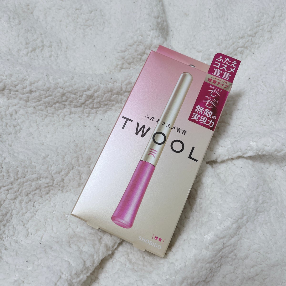 Yui On Lips 「shobido Twool ダブルアイリッドグルー 」 Lips
