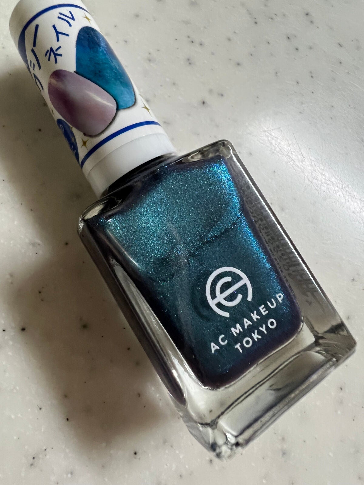 Galaxy宇宙ネイル|セリアの口コミ 超優秀!100均で買えるおすすめマニキュア!ぎゃん。カワイイ🙀💕 何よ! By 七福乾燥肌40