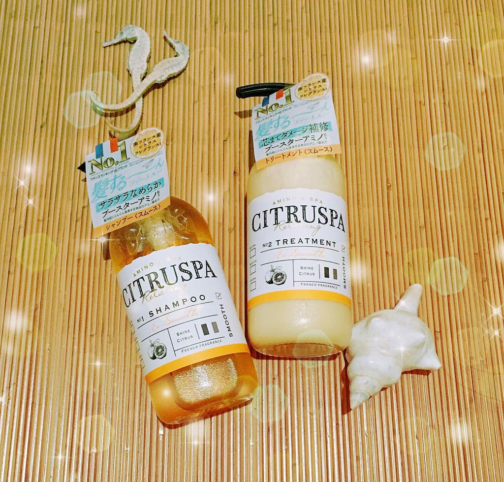 シトラスパ シャンプー スムース/トリートメント スムース|citruspaの口コミ コスメテックスローランド様の シトラスパ By