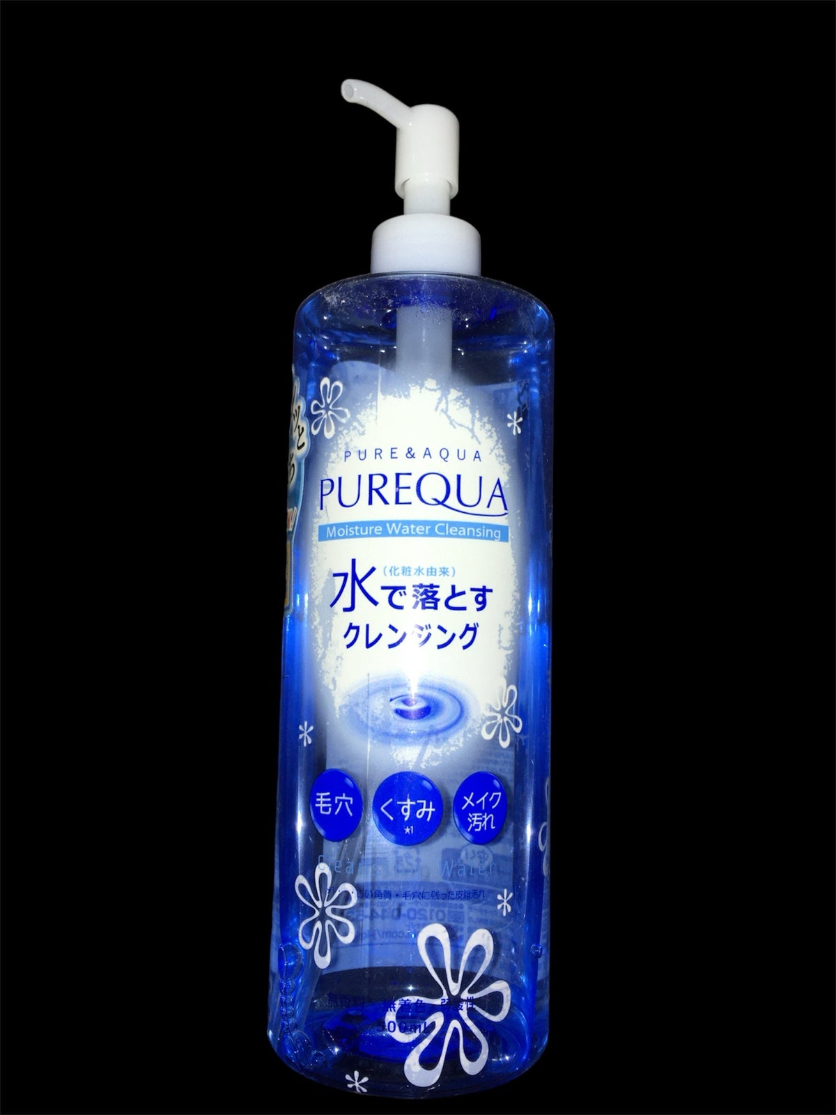 水で落とすクレンジング|ドン・キホーテプライベートブランド 情熱価格の口コミ ドン・キホーテで購入をしている水で落とすクレンジングです