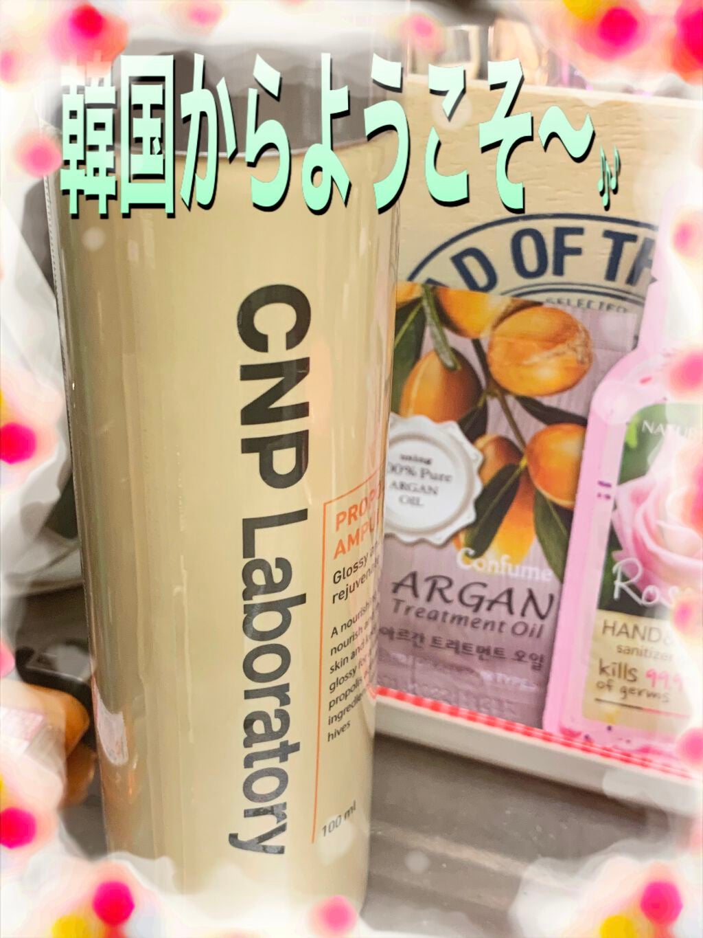 プロp ミスト|cnp Laboratoryの口コミ 乾燥肌におすすめのミスト状化粧水!今回は? 今回も?かな。 やはり、コロナ禍のせい