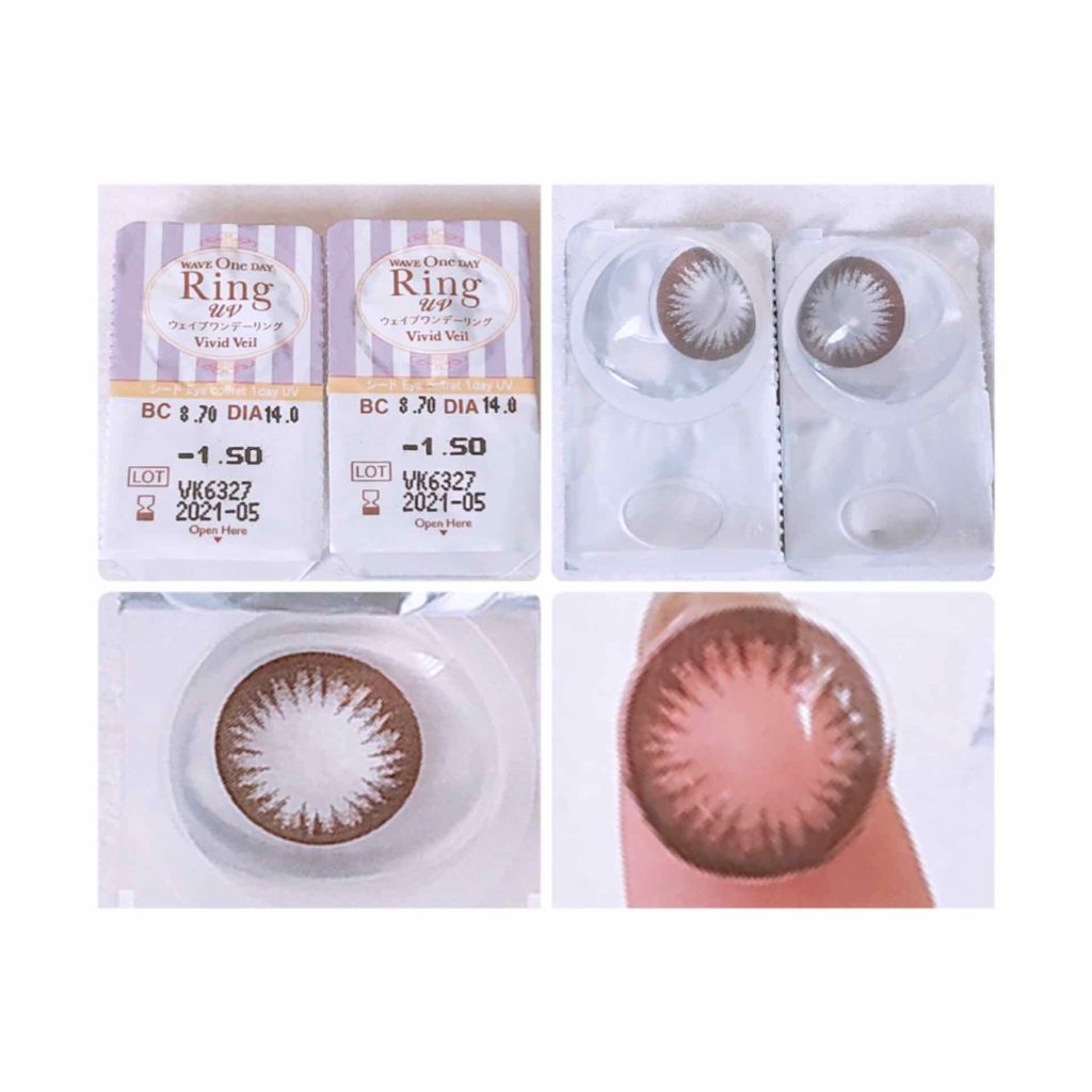 Waveワンデー Uv Ring Plus|waveのカラコンレポ・着画口コミ Waveワンデー Ring ヴィヴィッドベールをお試しさせ