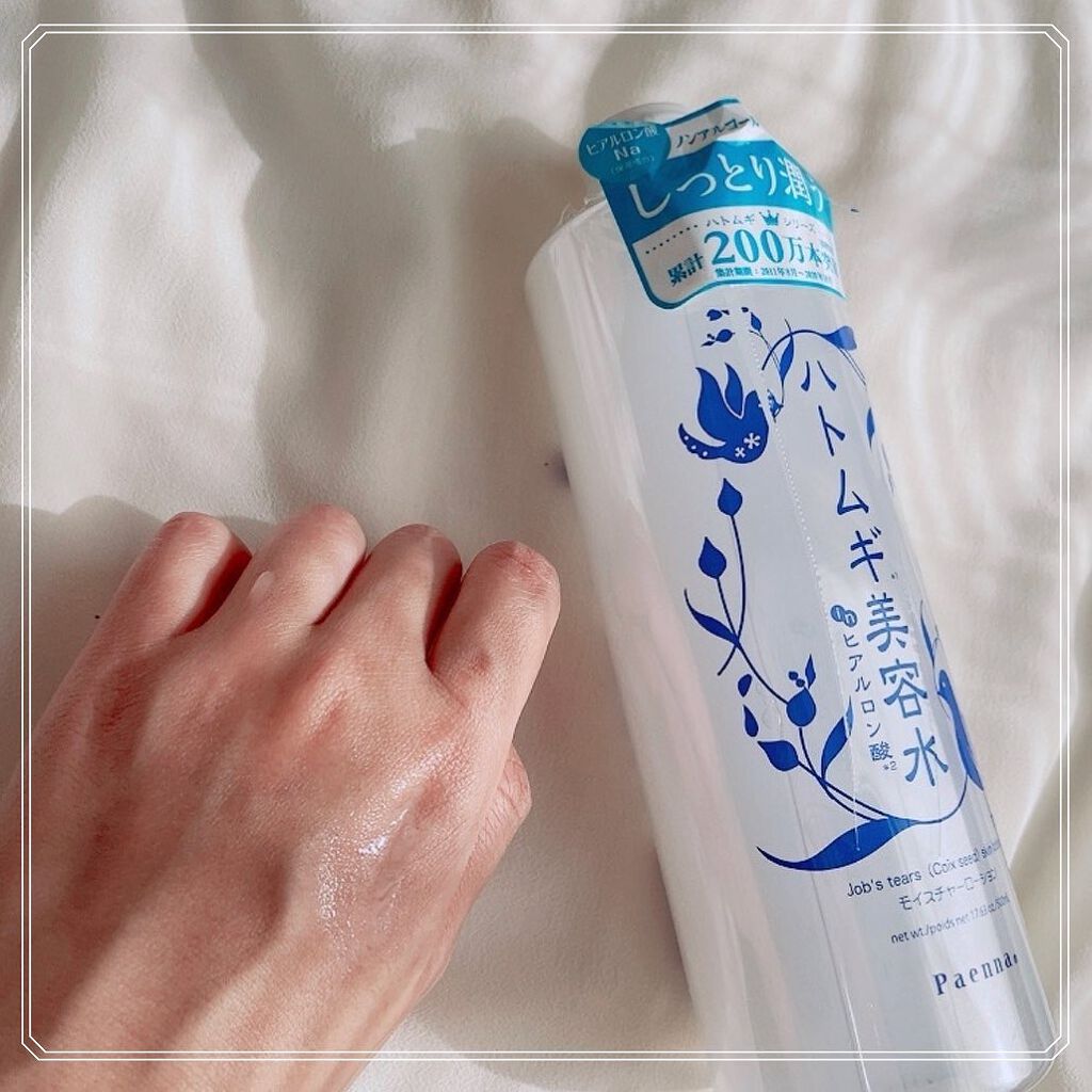 ハトムギ美容水 In ヒアルロン酸|パエンナの口コミ ♡ 『 ハトムギ美容水inヒアルロン酸パエンナ 』 By みみみ💐 Lips