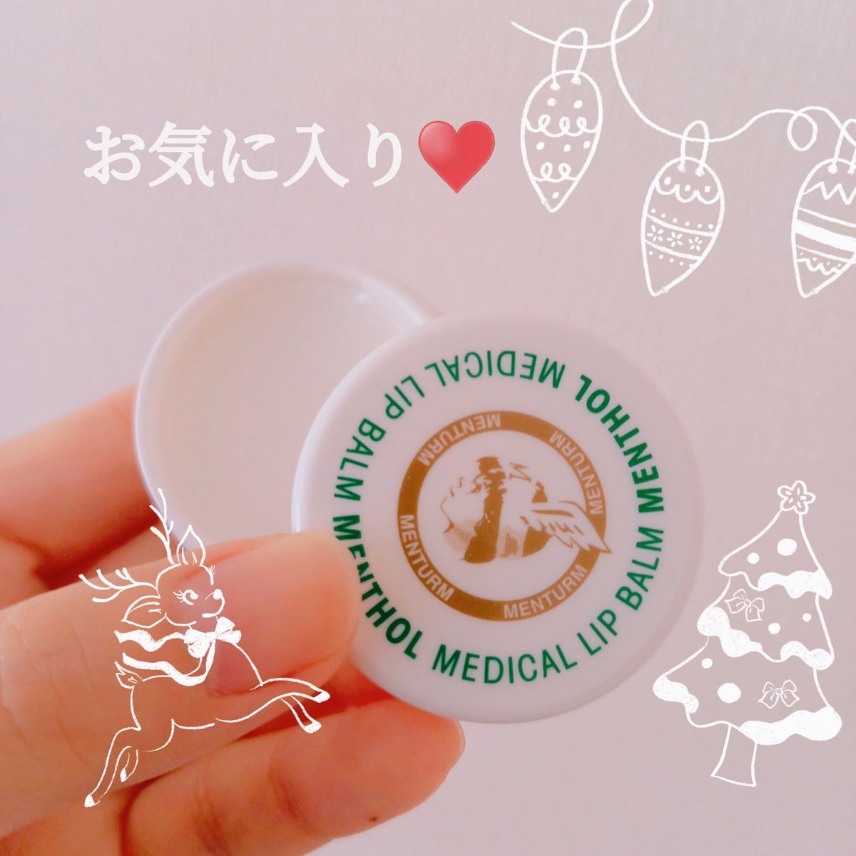 薬用メディカルリップバームm|メンタームの口コミ メンターム 薬用メディカルリップバームm By Maya🧡混合肌30代後半 Lips