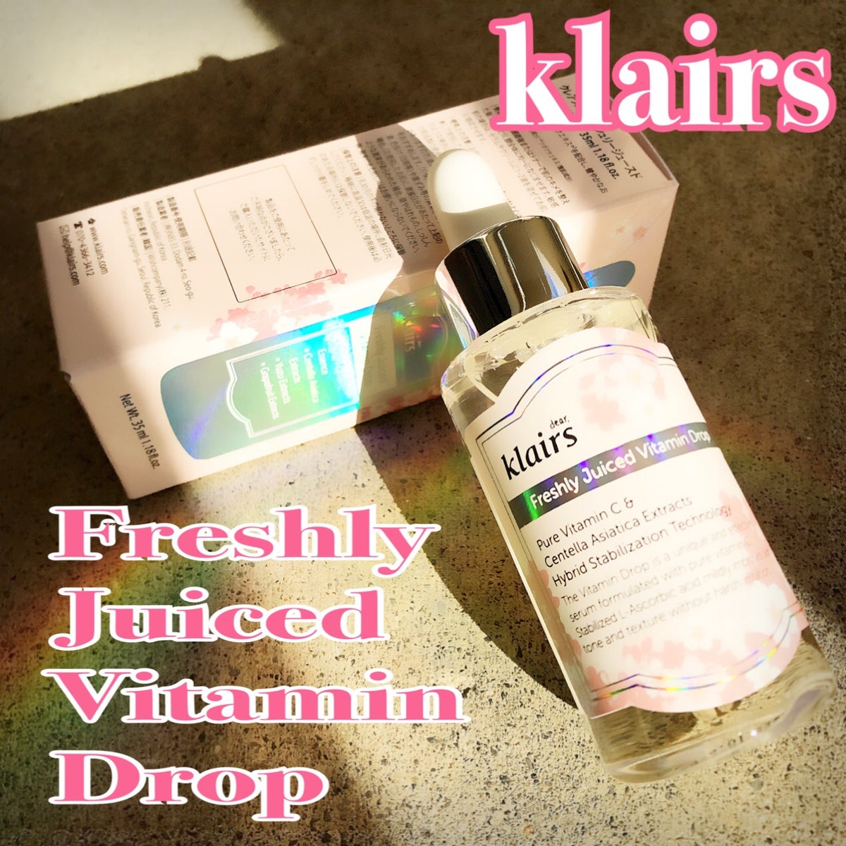 Freshly Juiced Vitamin Drop|klairsの口コミ 敏感肌におすすめの美容液!🌸桜エディション🌸 フレッシュリー