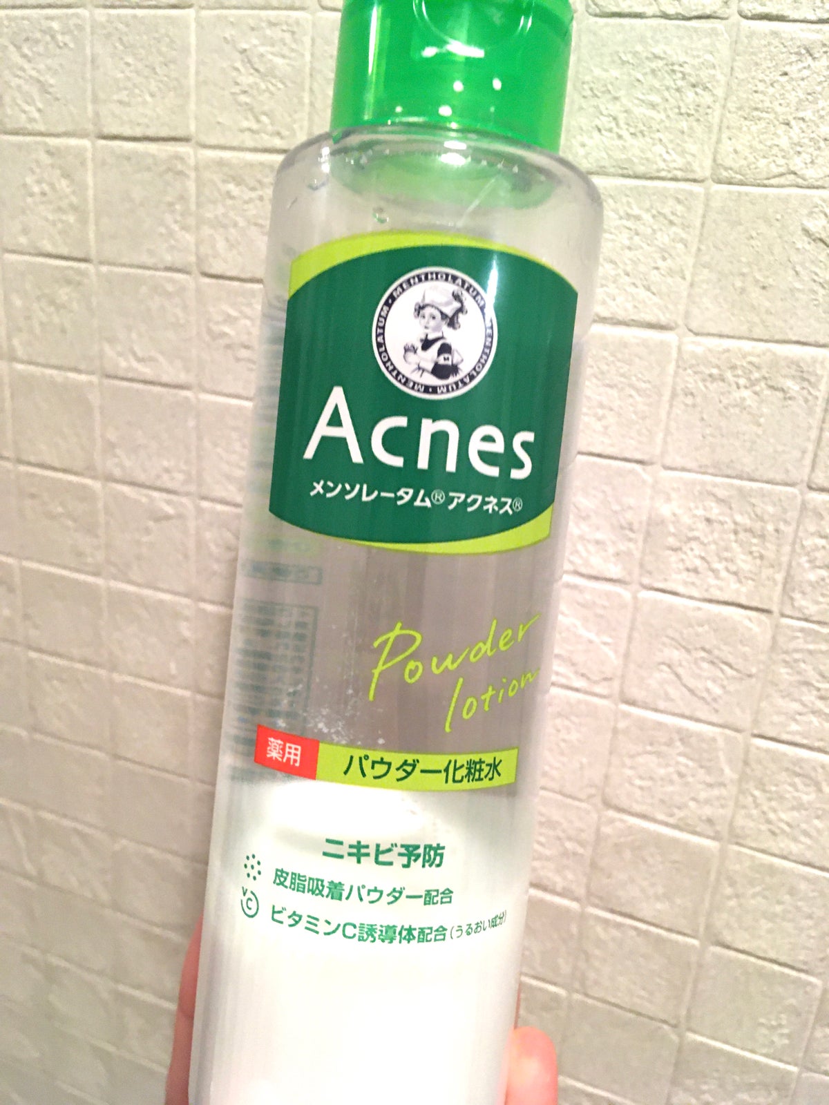 薬用パウダー化粧水|メンソレータム アクネスの効果に関する口コミ 弟が使っていて洗面台にあったので、ちょうどニキビできてるし、、勝手に使い