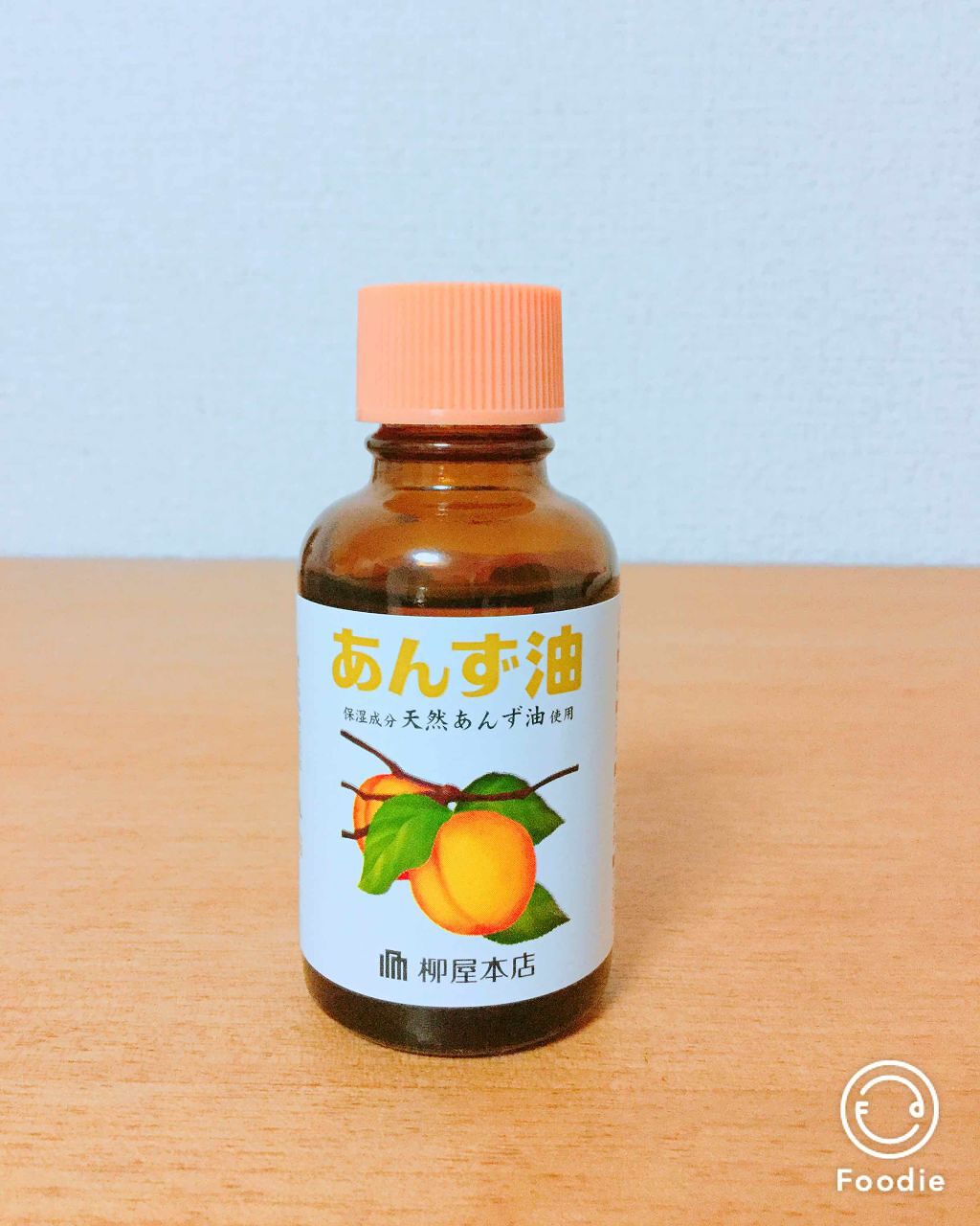 柳屋 あんず油|柳屋あんず油の使い方を徹底解説 サラッとした使い心地 ヘアオイルにしてはサラサラしているの By みみ🐰脂性肌 Lips
