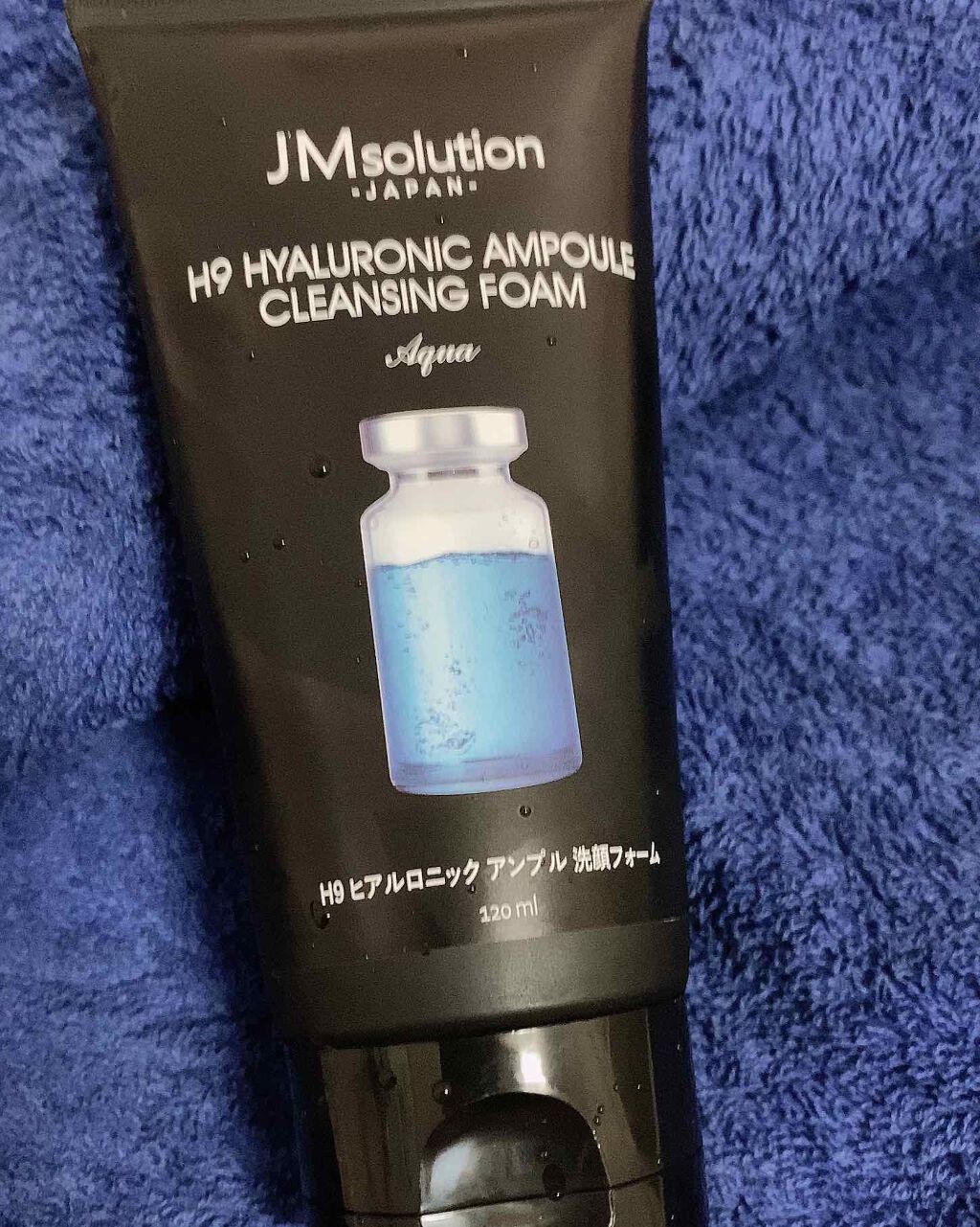 メイクも落とせる洗顔フォーム|jmsolution Japanの口コミ ドンキで見つけた安い洗顔 メイクも落とせるらしいけど By Rin