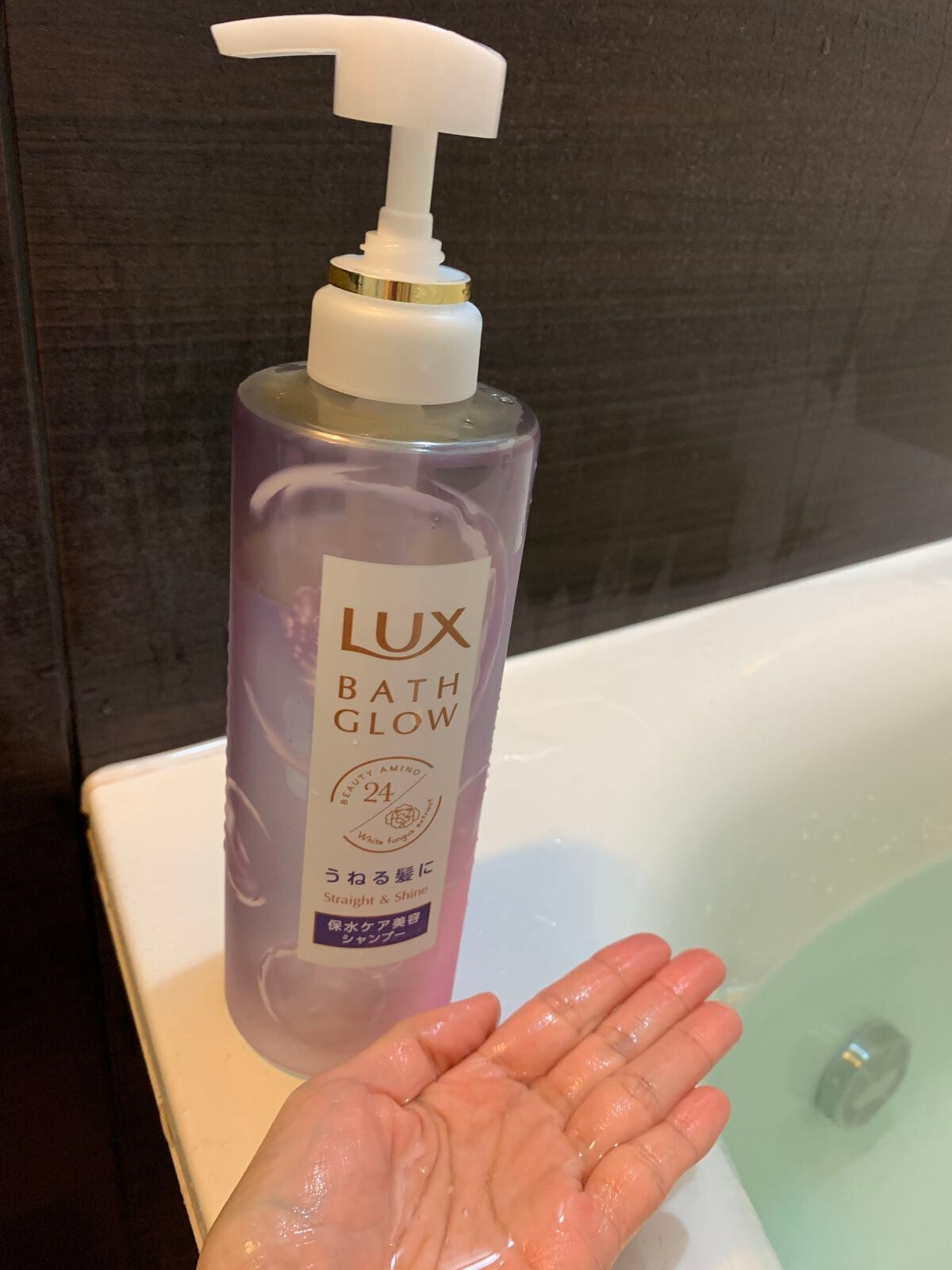 バスグロウ リペアandシャイン シャンプー/トリートメント|luxの口コミ ジューシーカシス&ピオニーの気分華やぐいい香りで洗っていてとても