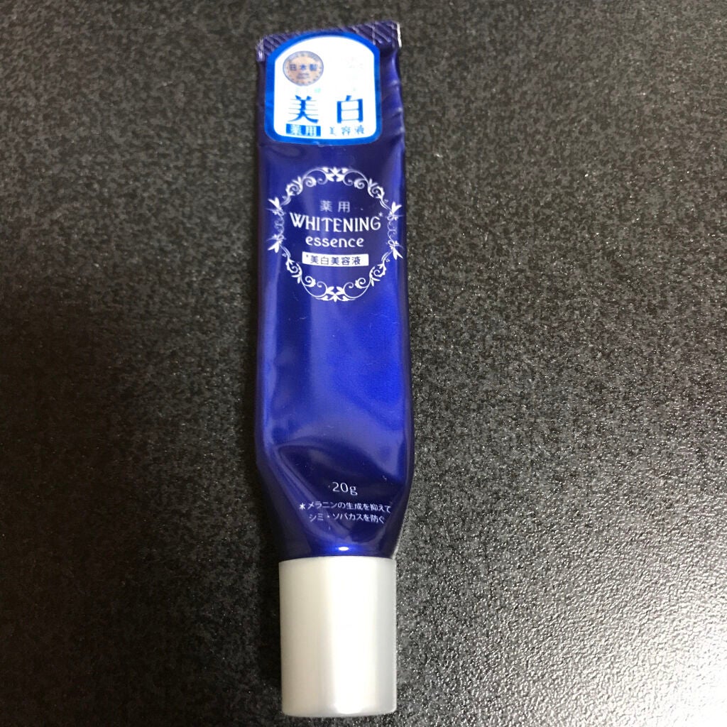薬用美白 美容液|daisoの効果に関する口コミ ダイソーの美白美容液を顔に使い切ってみた By 高瀬 陽使い切り投稿の為、不定期混合