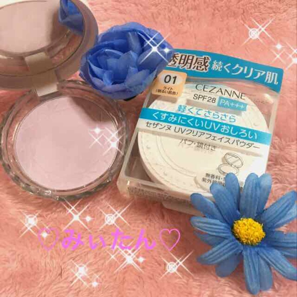 Uvクリアフェイスパウダー|cezanneの口コミ「♡セザンヌ♡の Uvクリアフェイスパウダー01が 」 By みぃたん混合肌 Lips