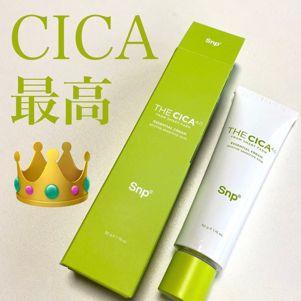 The Cica 40 エッセンシャルクリーム|snpの効果に関する口コミ 敏感肌におすすめのフェイスクリーム! 肌荒れ時にする特別ケア