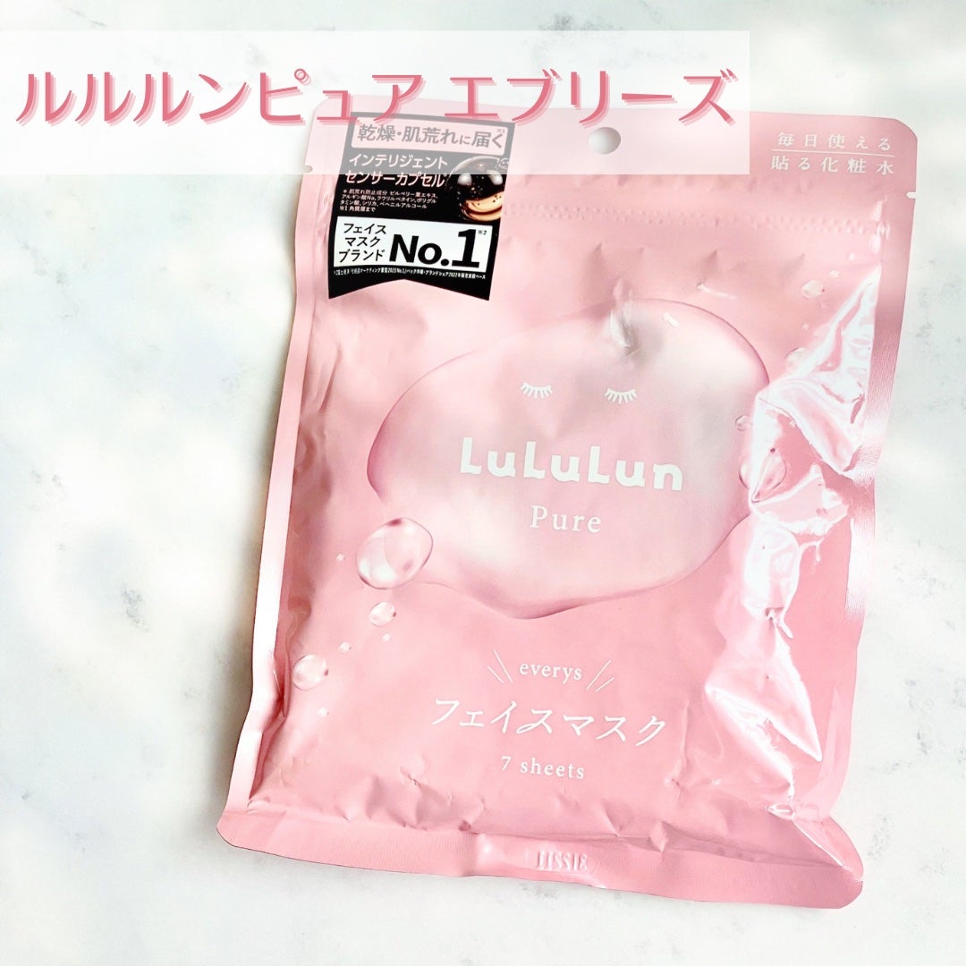 ルルルンピュア エブリーズ|ルルルンの口コミ 🎁 Drルルルン株式会社様に商品を提供いただきました By Yaya フォロバ普通肌