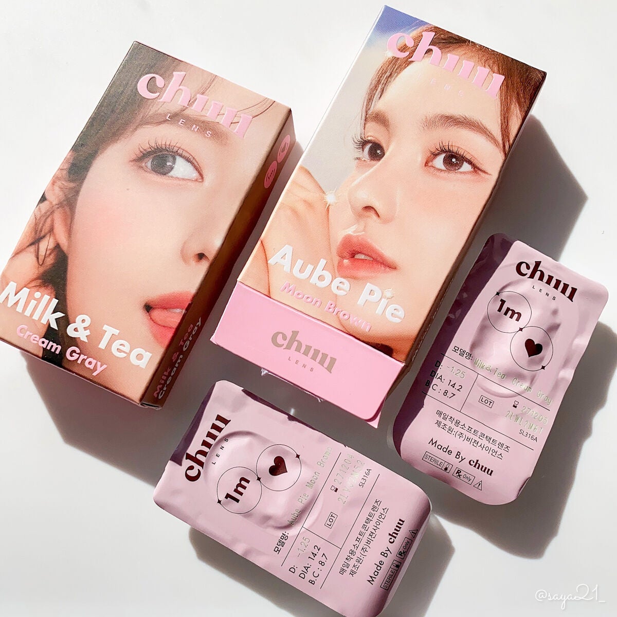 Chuu Lensのカラーコンタクトレンズ Milkandtea&aube Pieを使った口コミ チューレンズの月光カラコンがナチュラルに