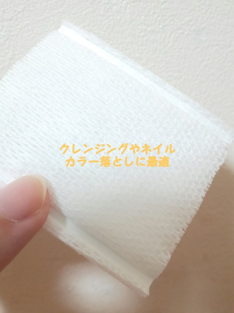 セレナパフ2wayタイプ|コットン・ラボの口コミ 📦商品📦 コットン・ラボ セレナパフ2wayタイプ By 美桜混合肌10代後半