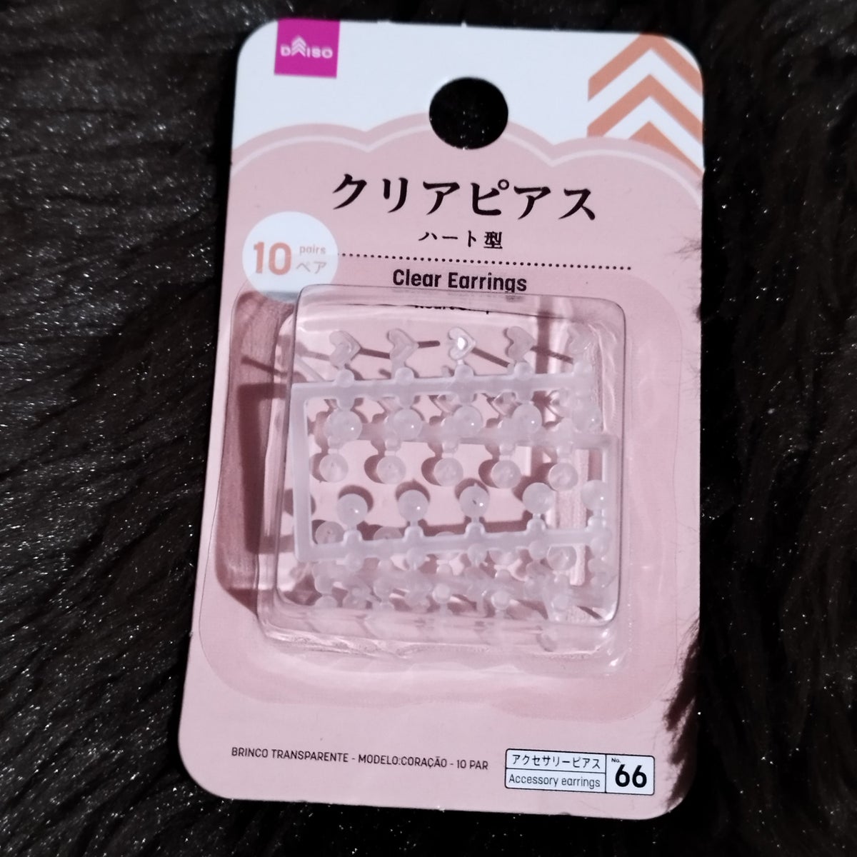 クリアピアス ミッキー|daisoの口コミ 超優秀!100均で買えるおすすめコスメ!daiso クリアピアス ハート型 By 和みるく🍼
