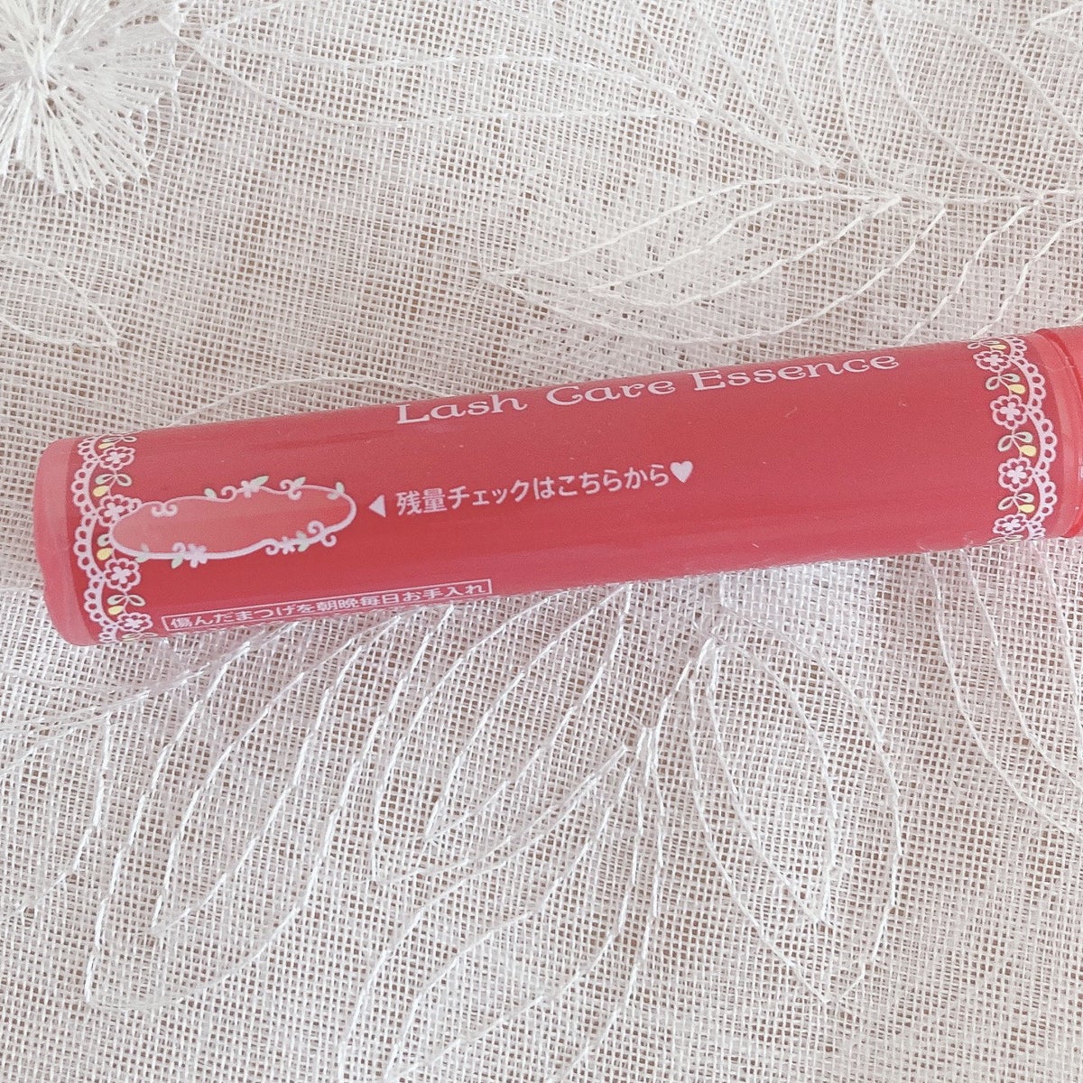 ラッシュケアエッセンス|キャンメイクの口コミ Canmake Tokyo By まる。乾燥肌30代前半 Lips