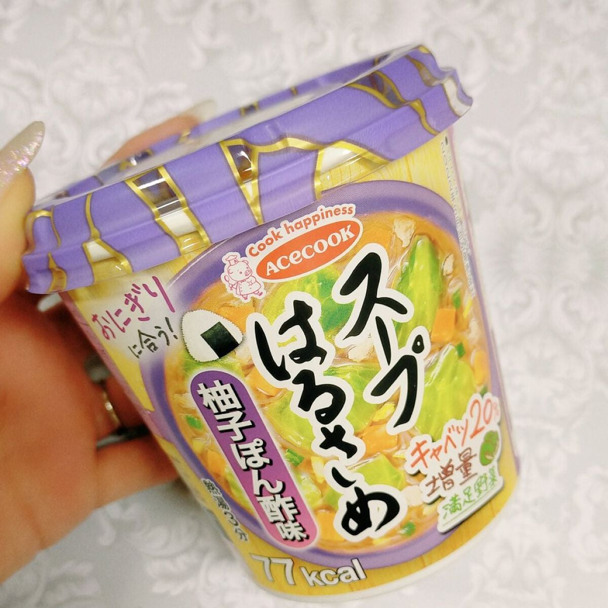 カップ入スープ春雨|トップバリュの口コミ おにぎりをはじめ色々なものと組み合わせて食 By みこわりこ混合肌30代後半 Lips