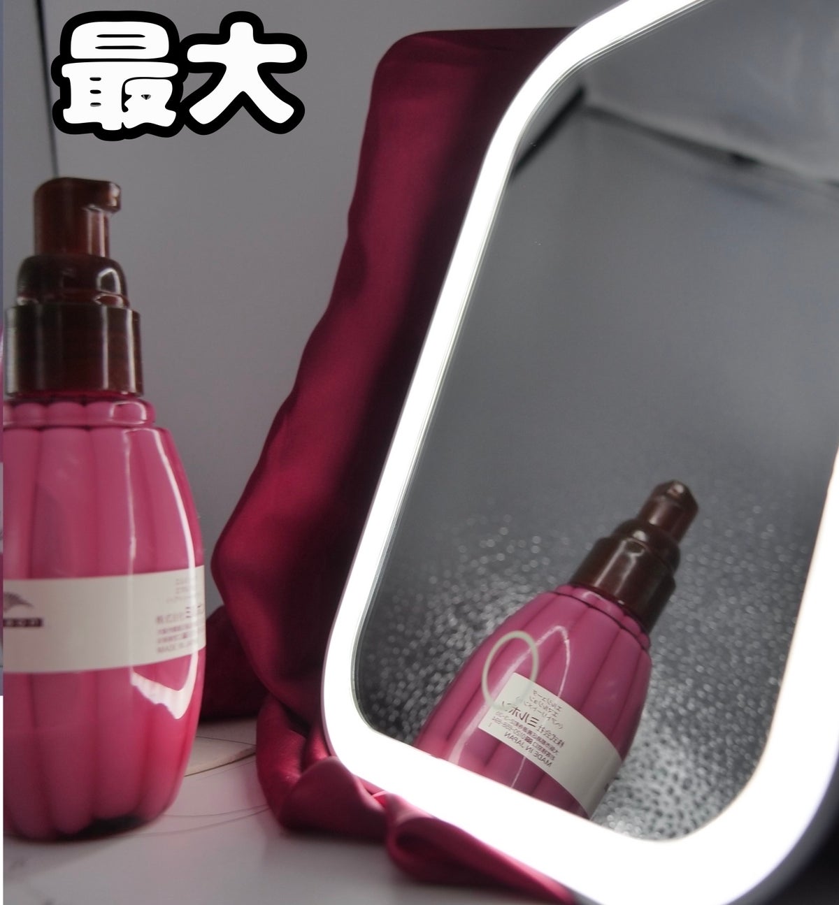 Ledメイクミラー スタンド付|daisoの口コミ 超優秀!100均で買えるおすすめコスメ!部屋暗すぎ民必須!?写真レポ📸あります By