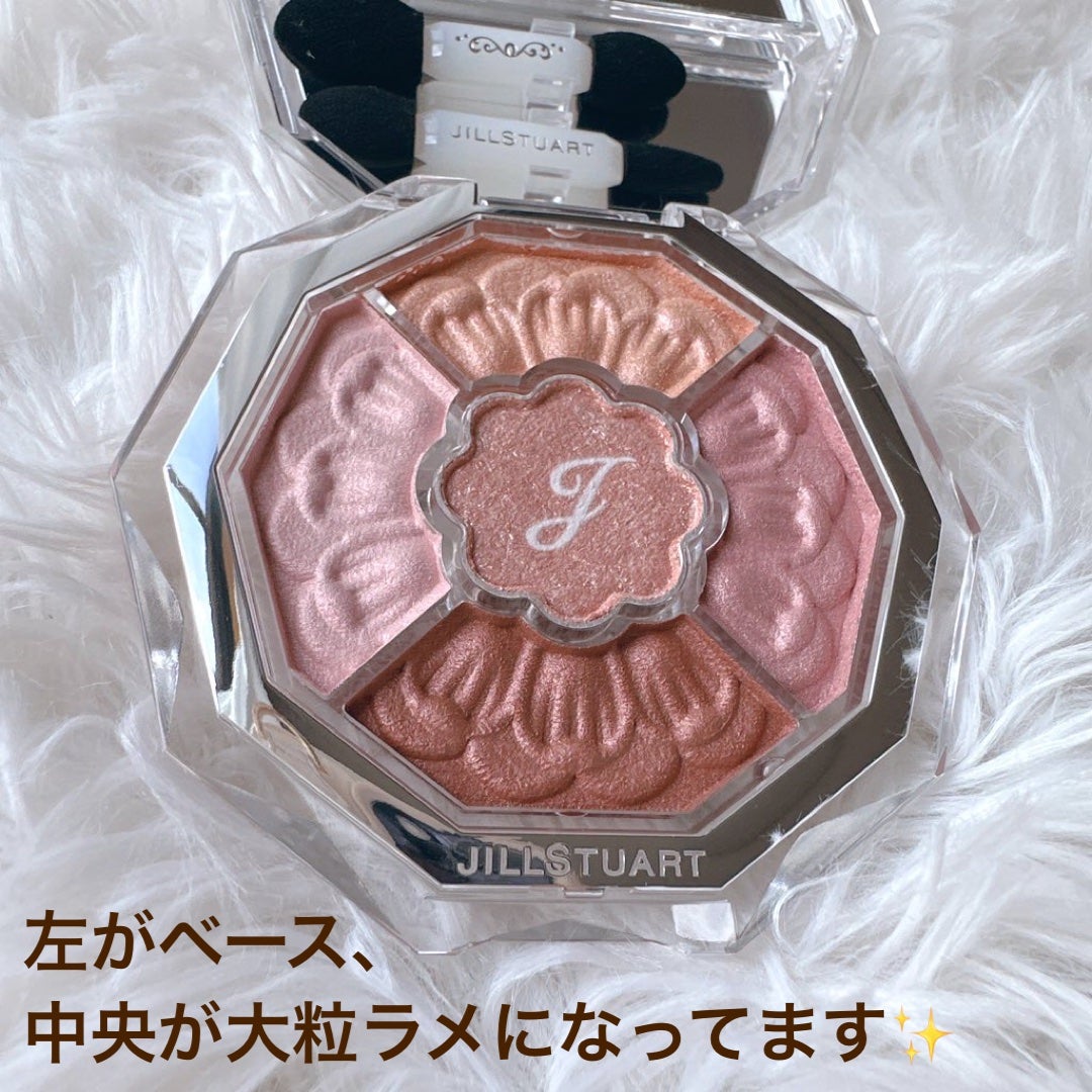 ブルームクチュール アイズ ジュエルドブーケ|jill Stuartの口コミ コスメ購入品 📌jill Stuart By ごままコスメ