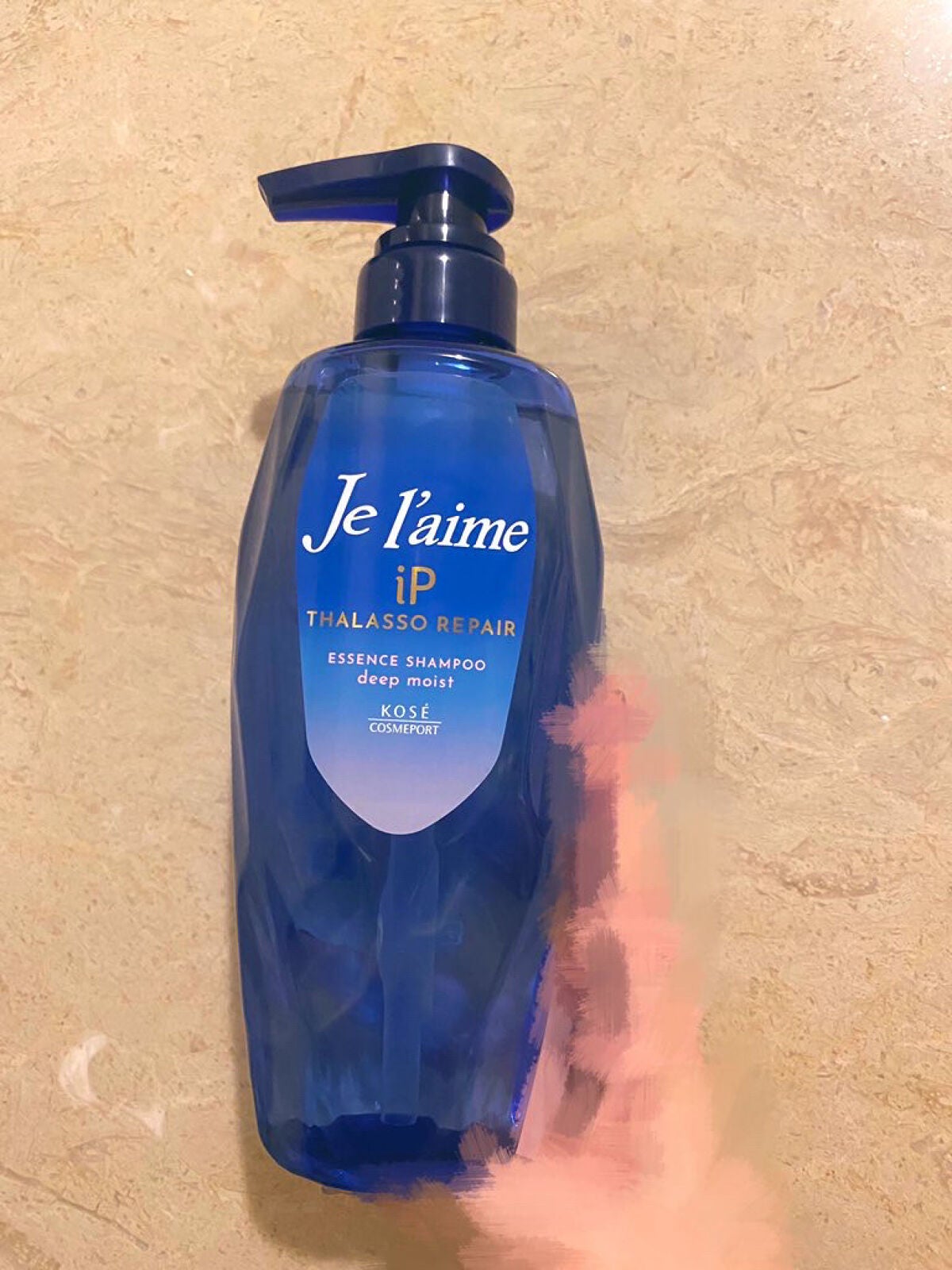 Ip タラソリペア 補修美容液シャンプー補修美容液トリートメント ディープモイスト|je Laimeの口コミ リピありでしかない