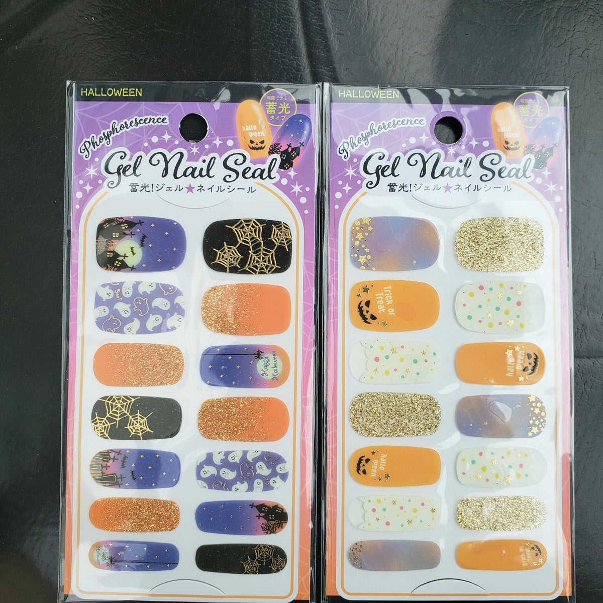 貼るジェルネイル|セリアの口コミ 超優秀!100均で買えるおすすめネイルシール!セリアのハロウィンネイルが可愛かった🖤🎃 By 土木系お
