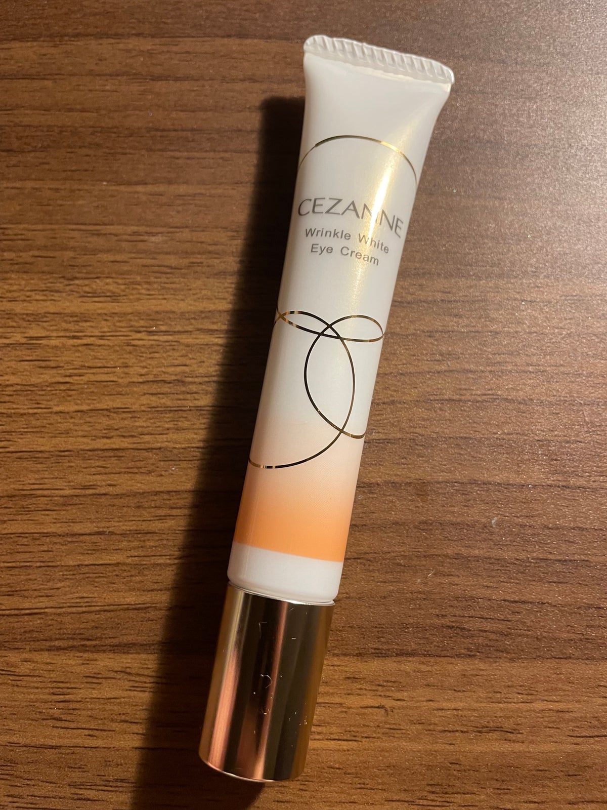 リンクルホワイトアイクリーム|cezanneの口コミ エイジングケアにおすすめのアイケア・アイクリーム!セザンヌ リンクルホワイトアイ