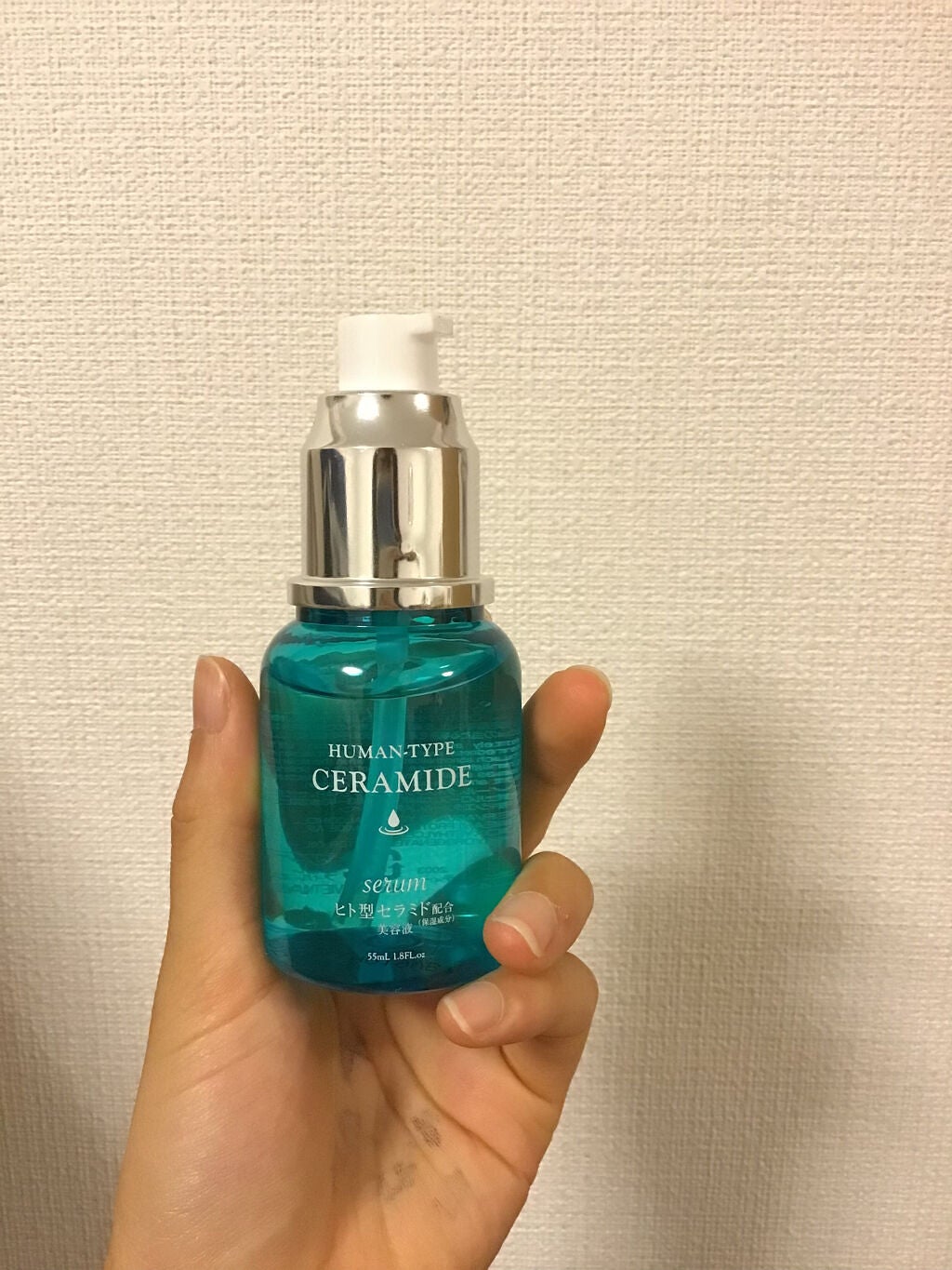Hkローションヒト型セラミド配合美容液|daisoの使い方を徹底解説 超優秀!100均で買えるおすすめ美容液!【百均】1000円より