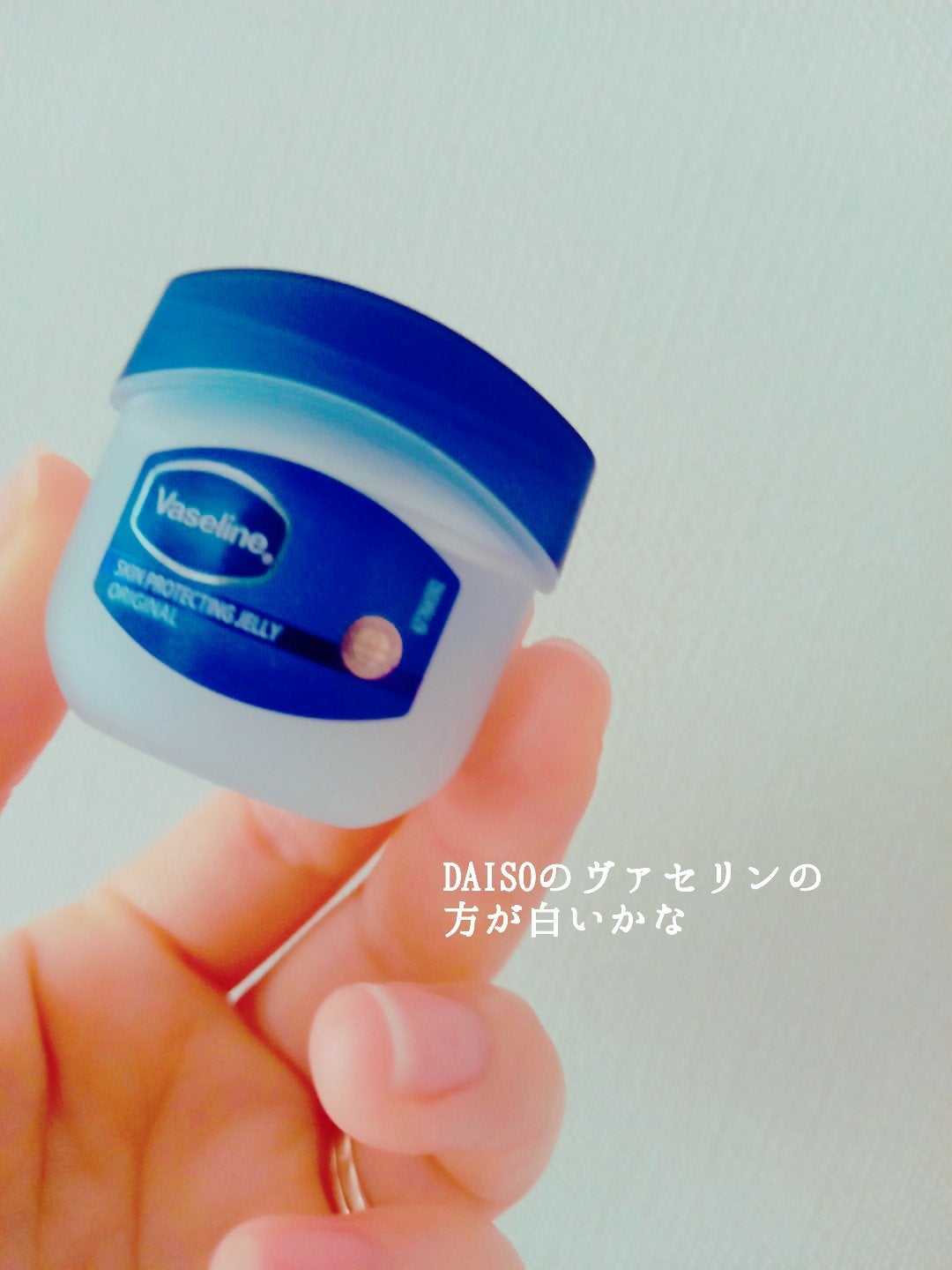 リップ オリジナル|ヴァセリンの口コミ ヴァセリン リップ オリジナル By Maya🧡フォロバ強化中です😌💓混合肌30代後半 Lips