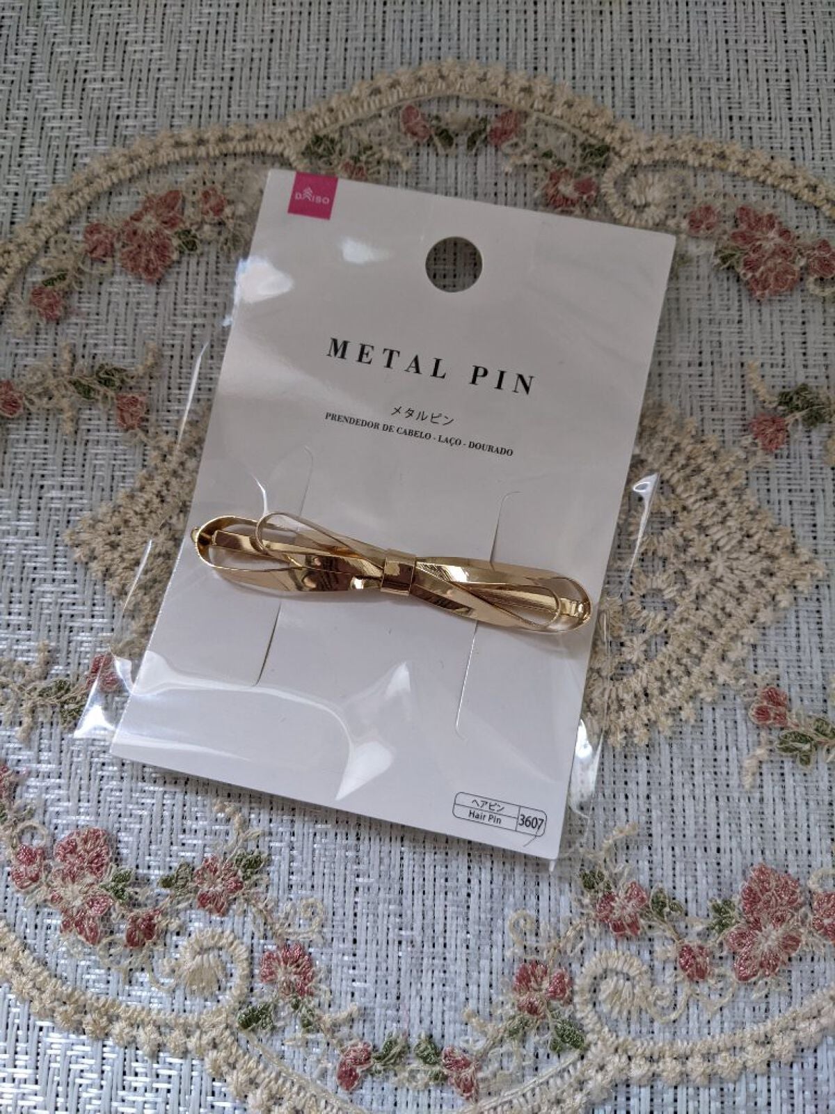 ヘアアクセサリー|daisoの口コミ 購入品/ Daiso ヘアアクセサリー By コチャン🌴フォローお返しします🌈敏感肌 Lips
