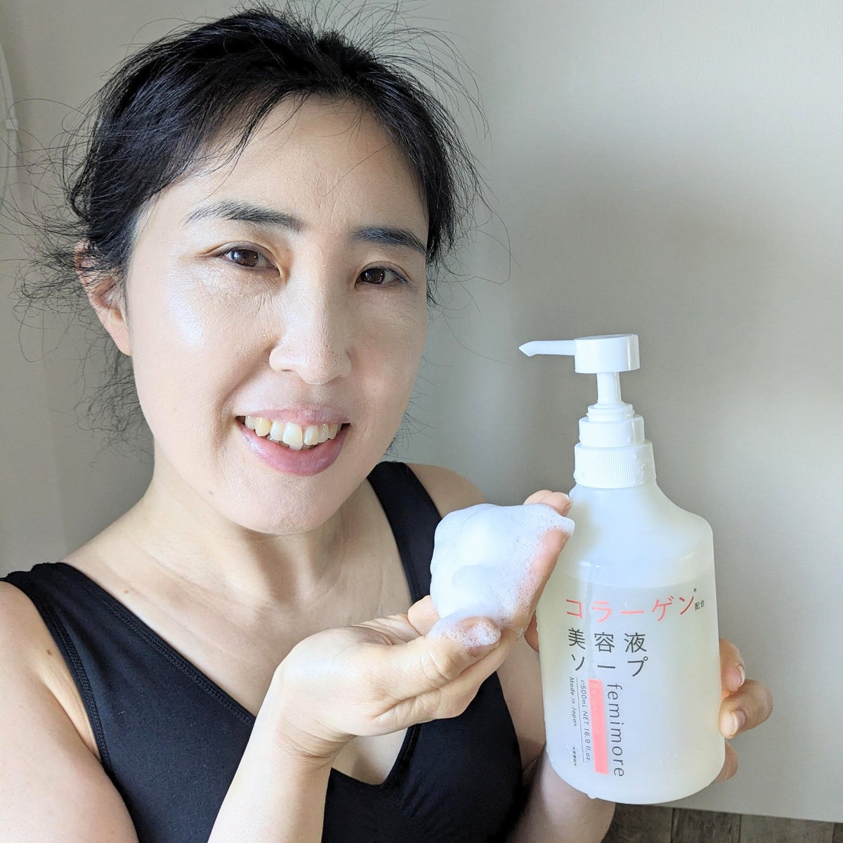 【限定デリケートゾーンケア】美容液ソープc |フェミモアの口コミ たっぷり大容量ボトルで デリケートゾーンだけでなく By おほあんどうふ
