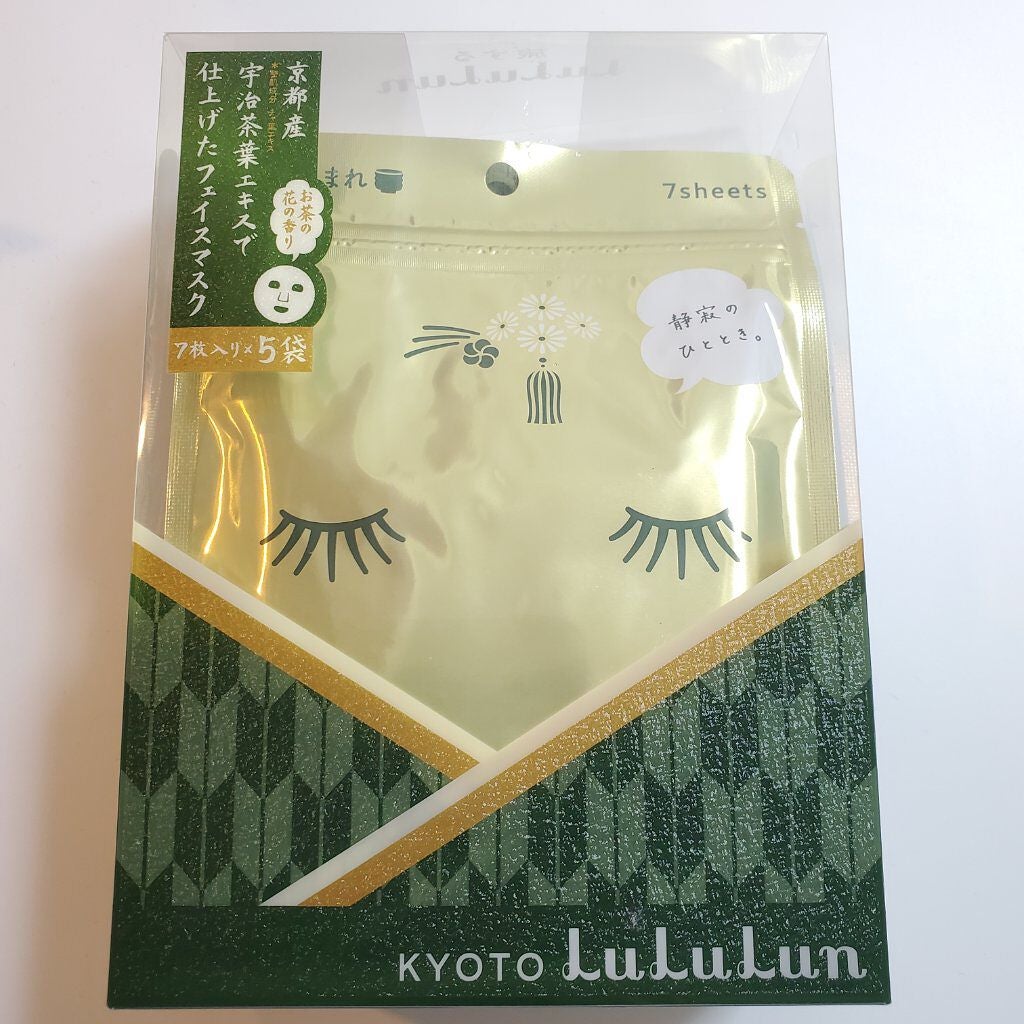 京都ルルルン(お茶の花の香り)|ルルルンの効果に関する口コミ ルルルン 京都ルルルン By やちくわ乾燥肌 Lips