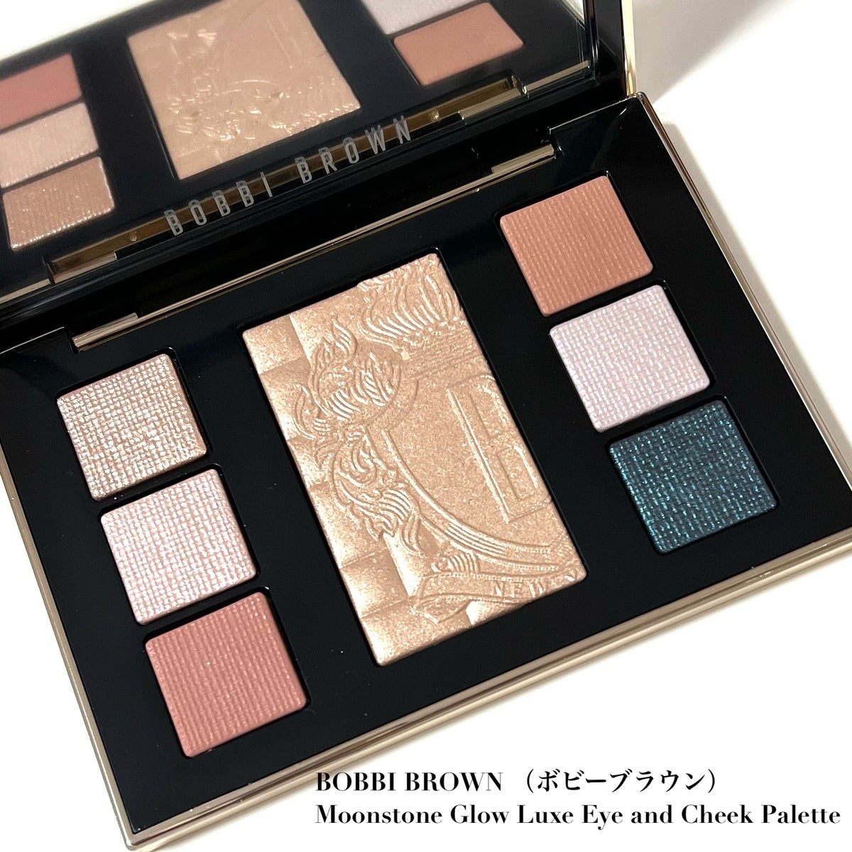 【2023年夏新作アイシャドウパレット】ムーンストーン グロウ リュクス アイ And チーク パレット|bobbi Brownの口コミ