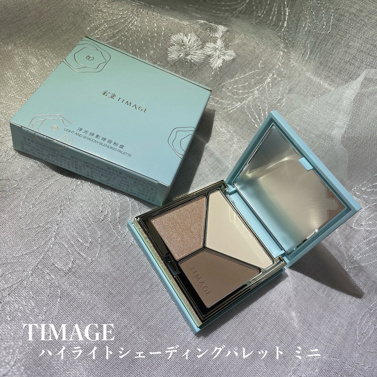 ハイライト・シェーディングパレット|timageの口コミ 万能なマットハイライト👌 By Rinne 混合肌20代前半 Lips