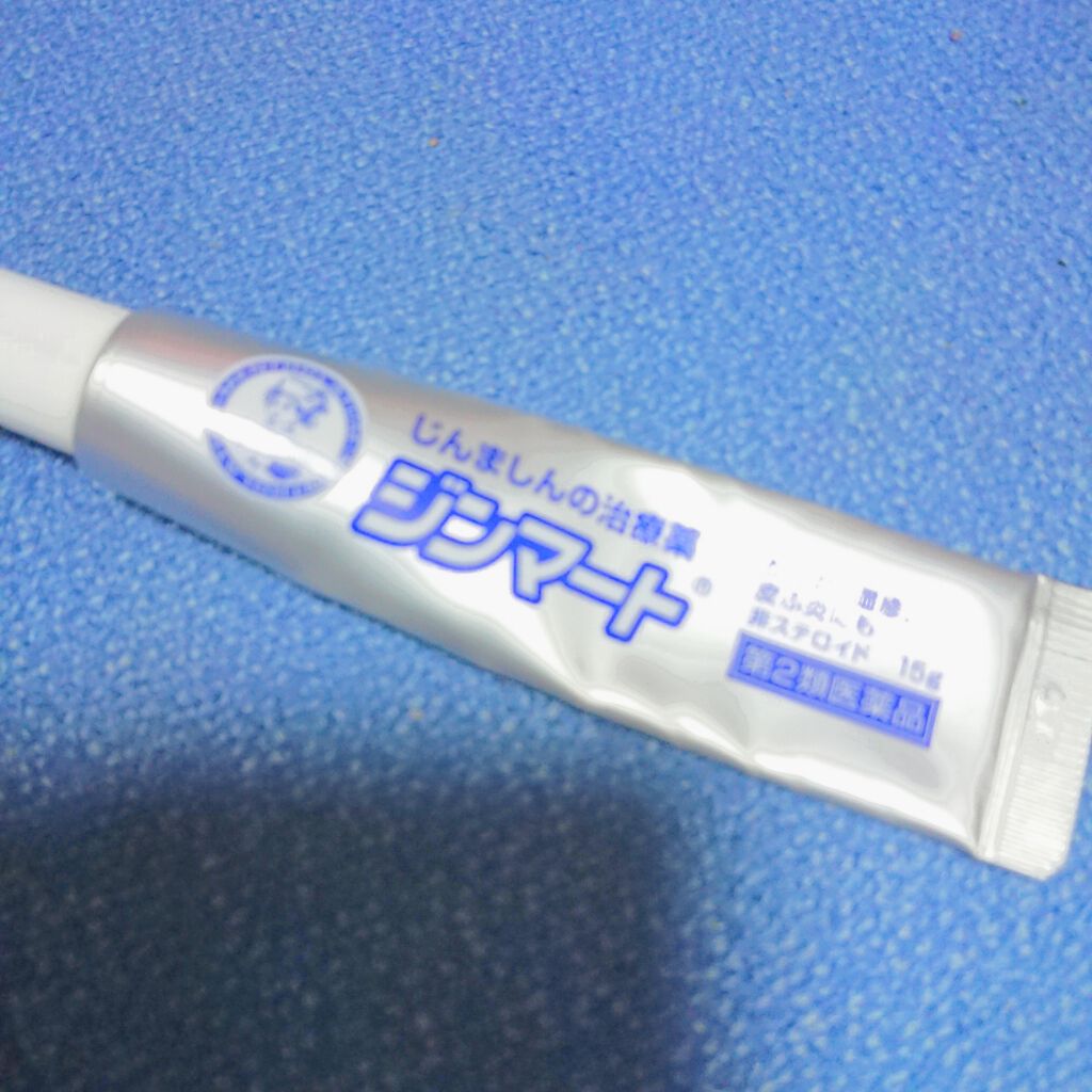 メンソレータム ジンマート(医薬品)|メンソレータムの口コミ 毎日の雨でマスクの中が蒸れて肌がかゆーい😭 By やぁぴ混合肌30代後半