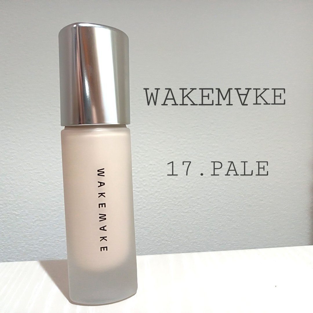 ウォーターベルベットカバーファンデーション|wakemakeの口コミ ブルベ冬におすすめのリキッドファンデーション! ウォーターベルベット