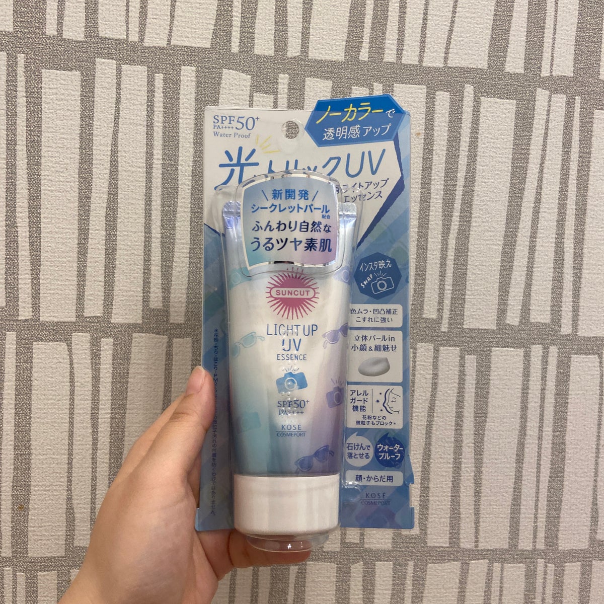サンカットr ライトアップuv エッセンス|サンカット®の使い方を徹底解説 【使った商品】 サンカット® ライトアップuv エッセンス