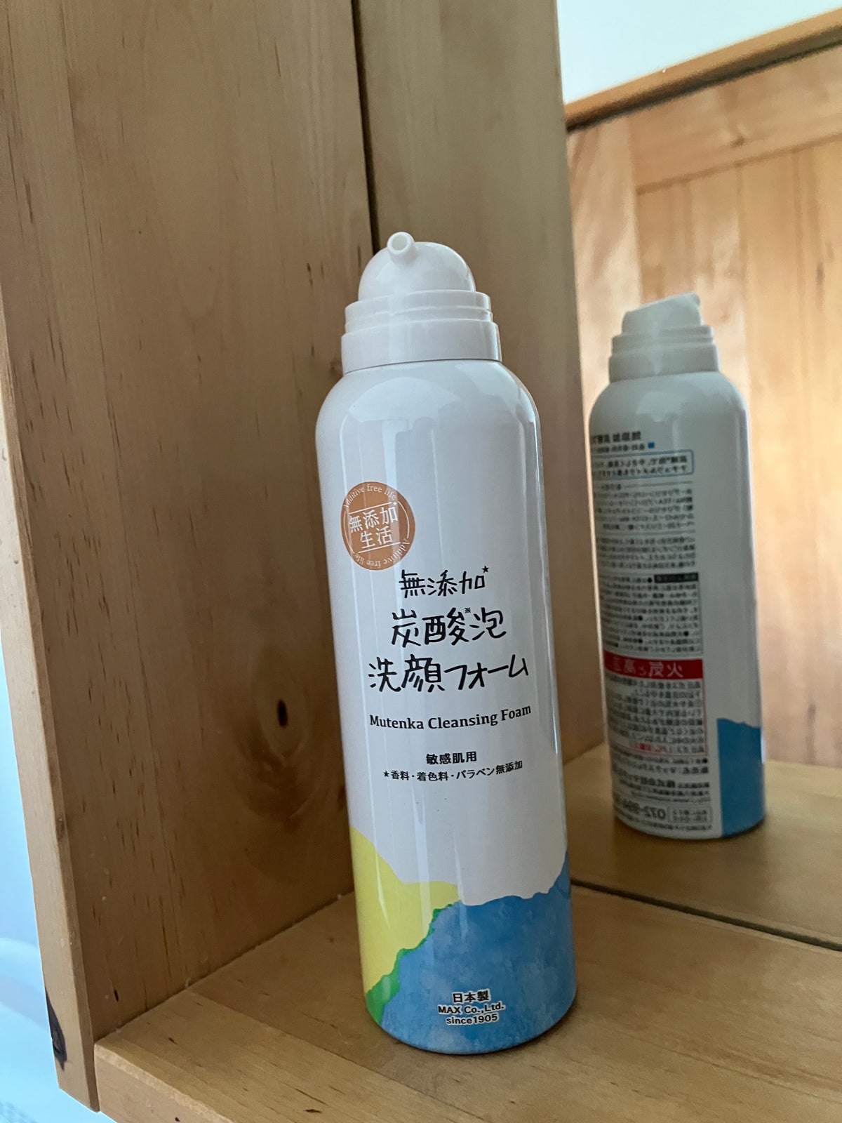無添加生活 無添加炭酸泡洗顔フォーム|マックスの口コミ 敏感肌におすすめの泡洗顔!無添加 炭酸泡洗顔フォームなら、スプレー缶 By かり