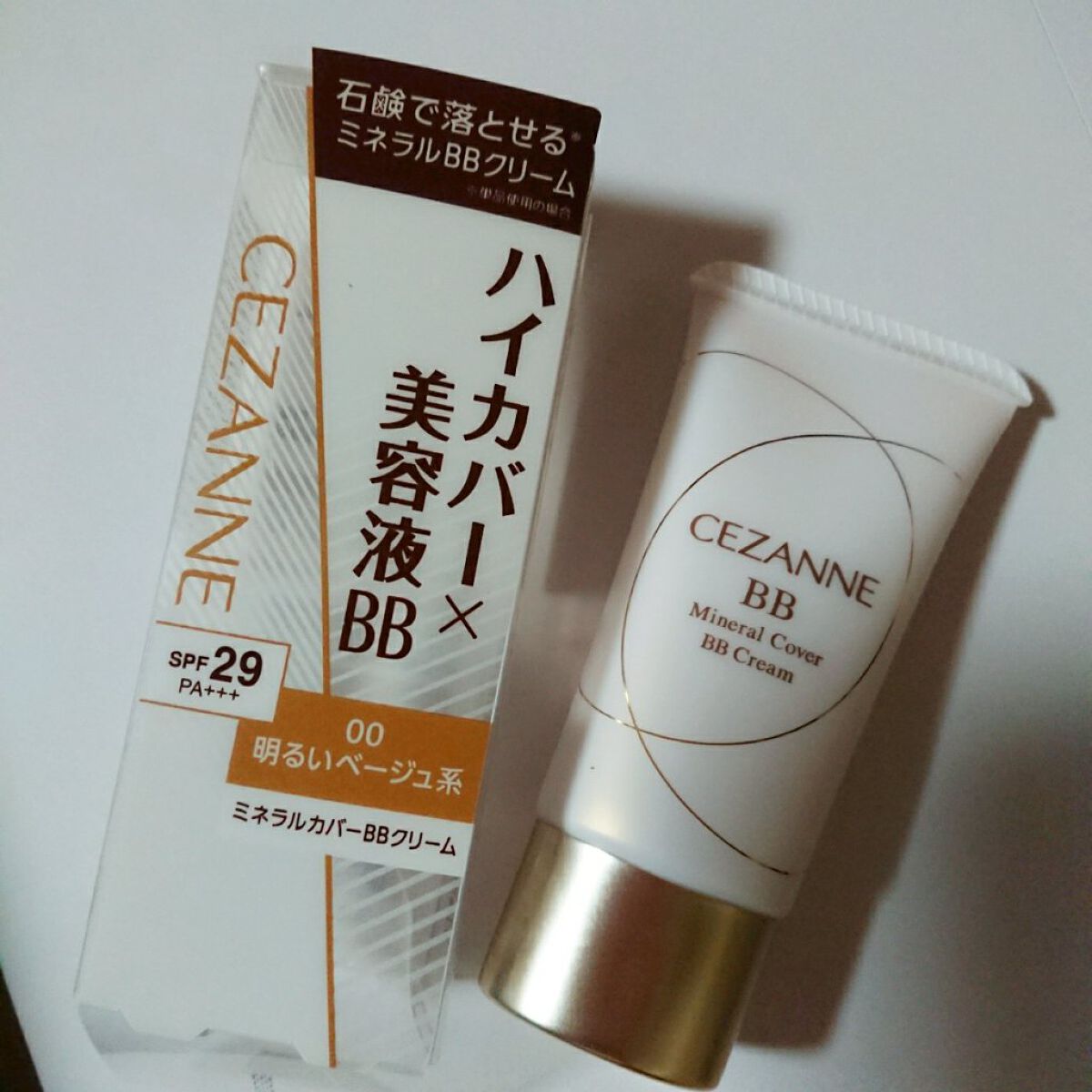 ミネラルカバーbbクリーム|cezanneの口コミ 敏感肌におすすめのbbクリーム!セザンヌ ミネラルカバーbbクリーム By