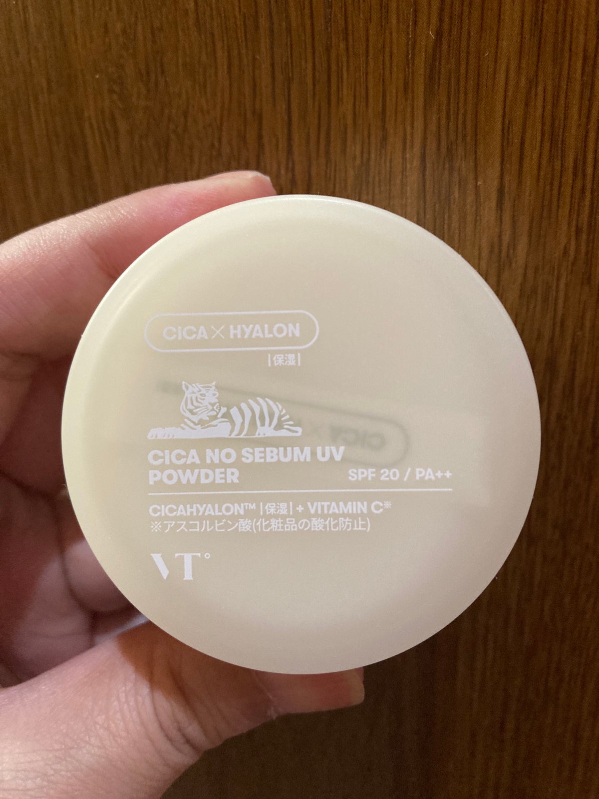 Cica ノーセバムuvパウダー|vtの効果に関する口コミ こちらは大好きなvtの、uvタイプのノーセバムパウダー! By Mayumi