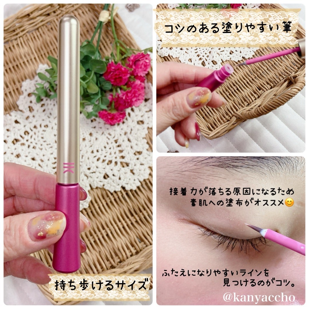 かなっちょ On Lips 「 Lipsさんのプレ企画でいただきました! 」 Lips
