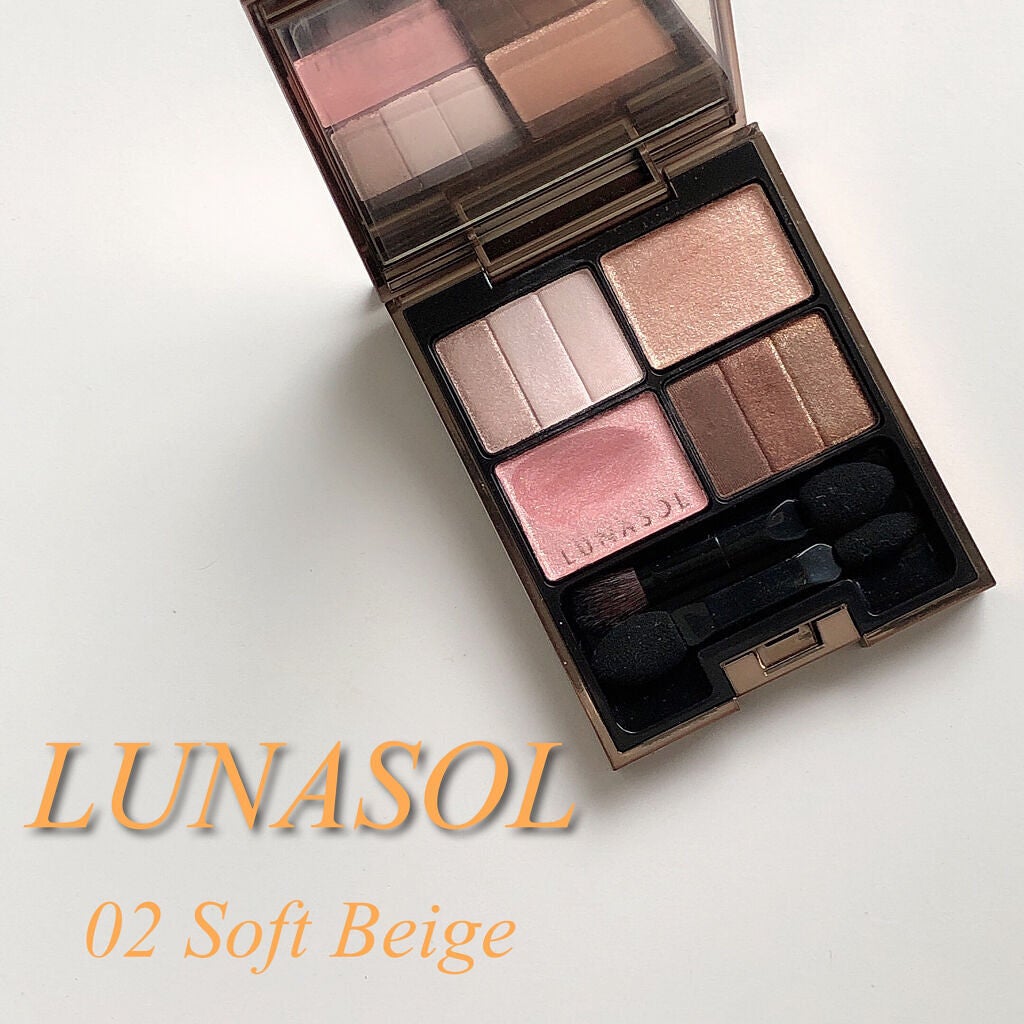 スリーディメンショナルアイズ|lunasolの使い方を徹底解説 02 Soft Beige By Lavender フォロバ